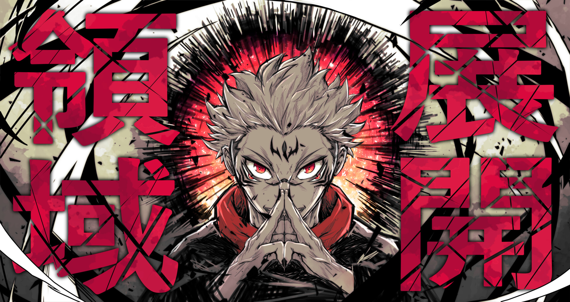 ArtStation - [FanArt] Sukuna: Domain Expansion Poster