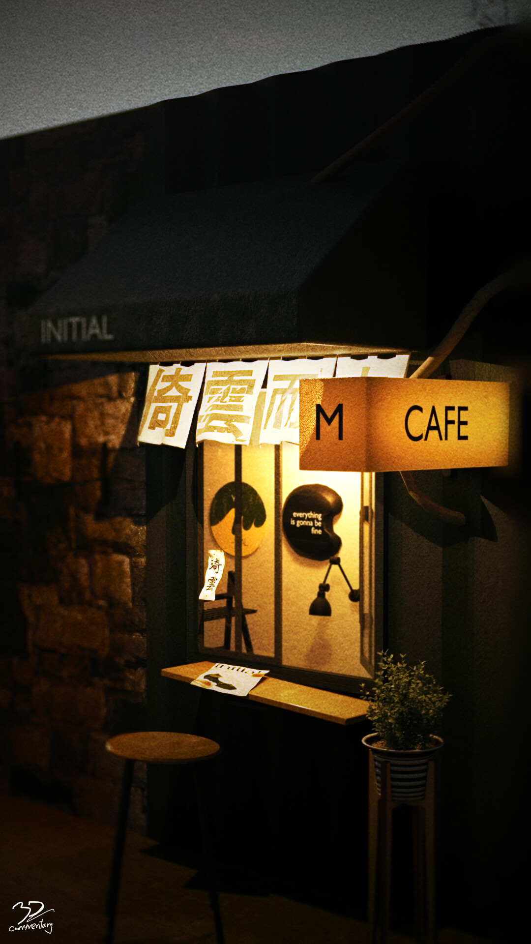 ArtStation - Initial Cafe