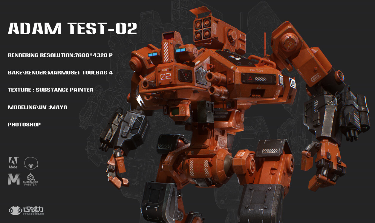 ArtStation - ADAM TEST-02