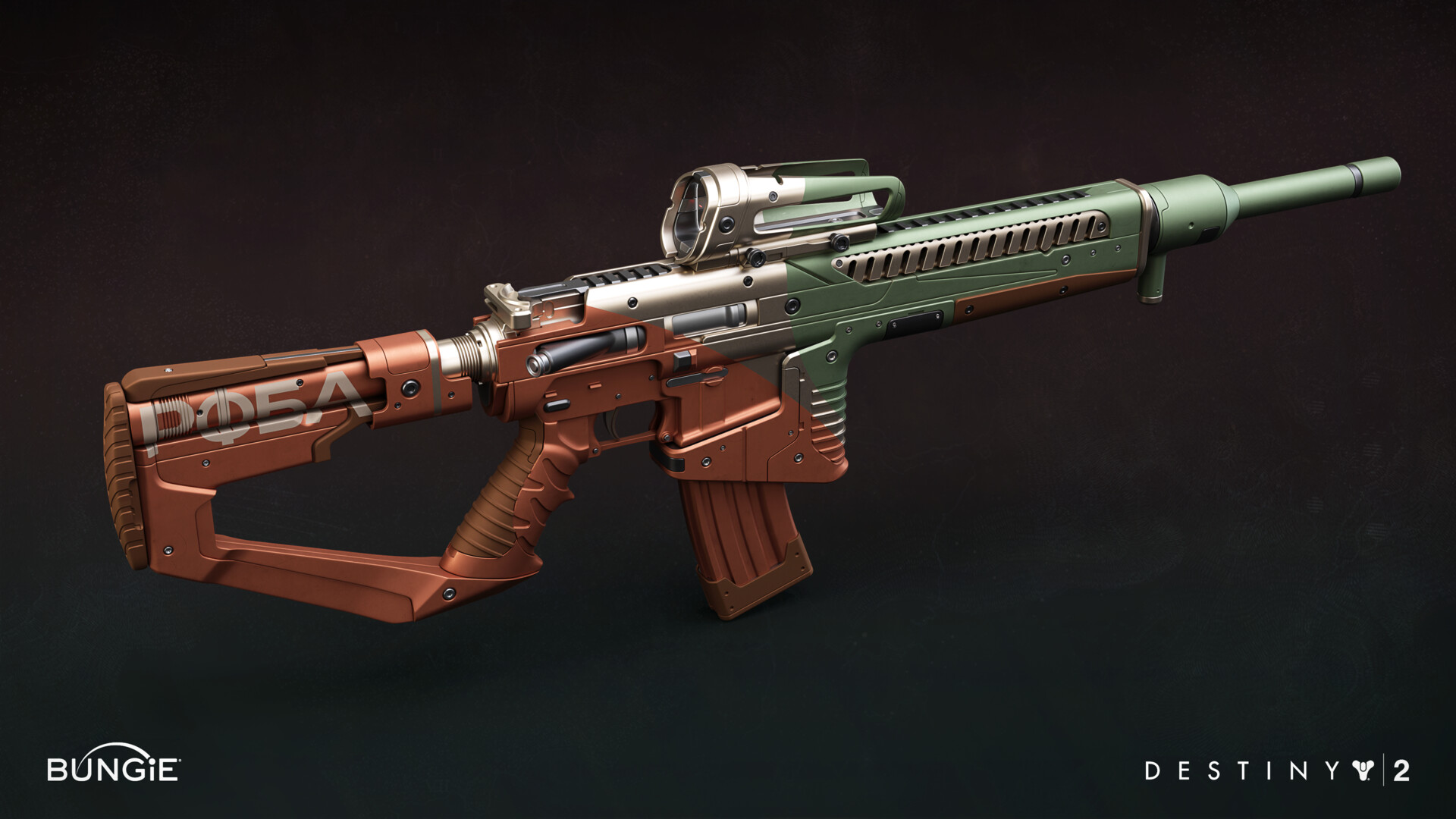 Ryan Won-Young Choi - Destiny 2 Final Shape - Khvostov 7G-OX