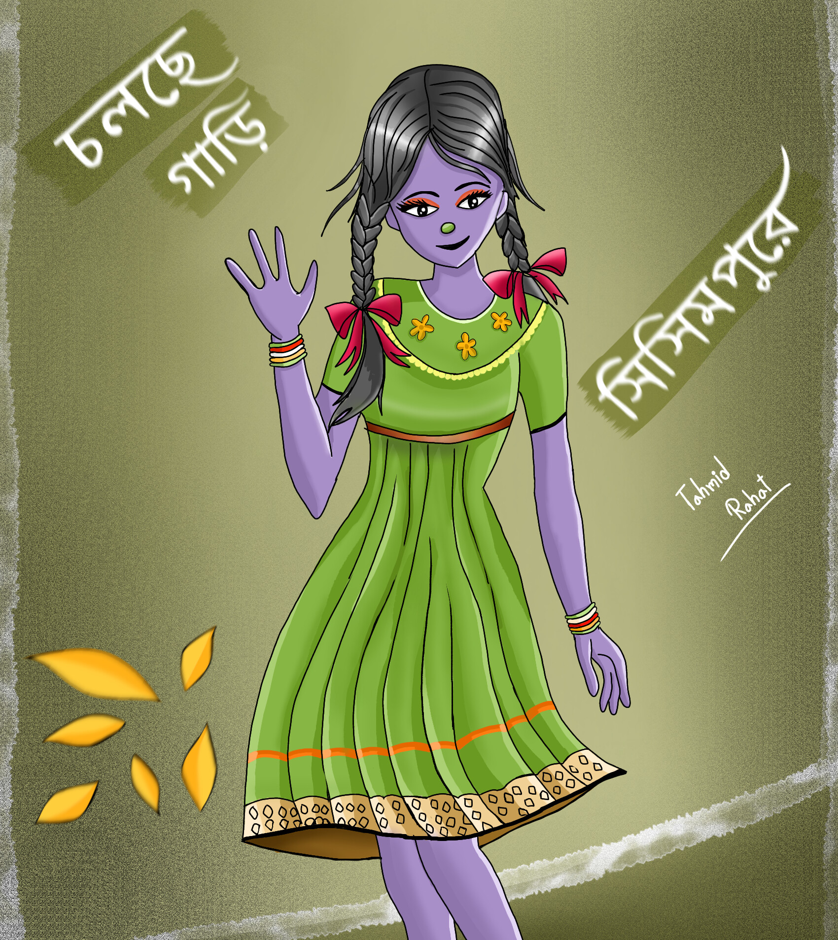 ArtStation - Tuktuki from