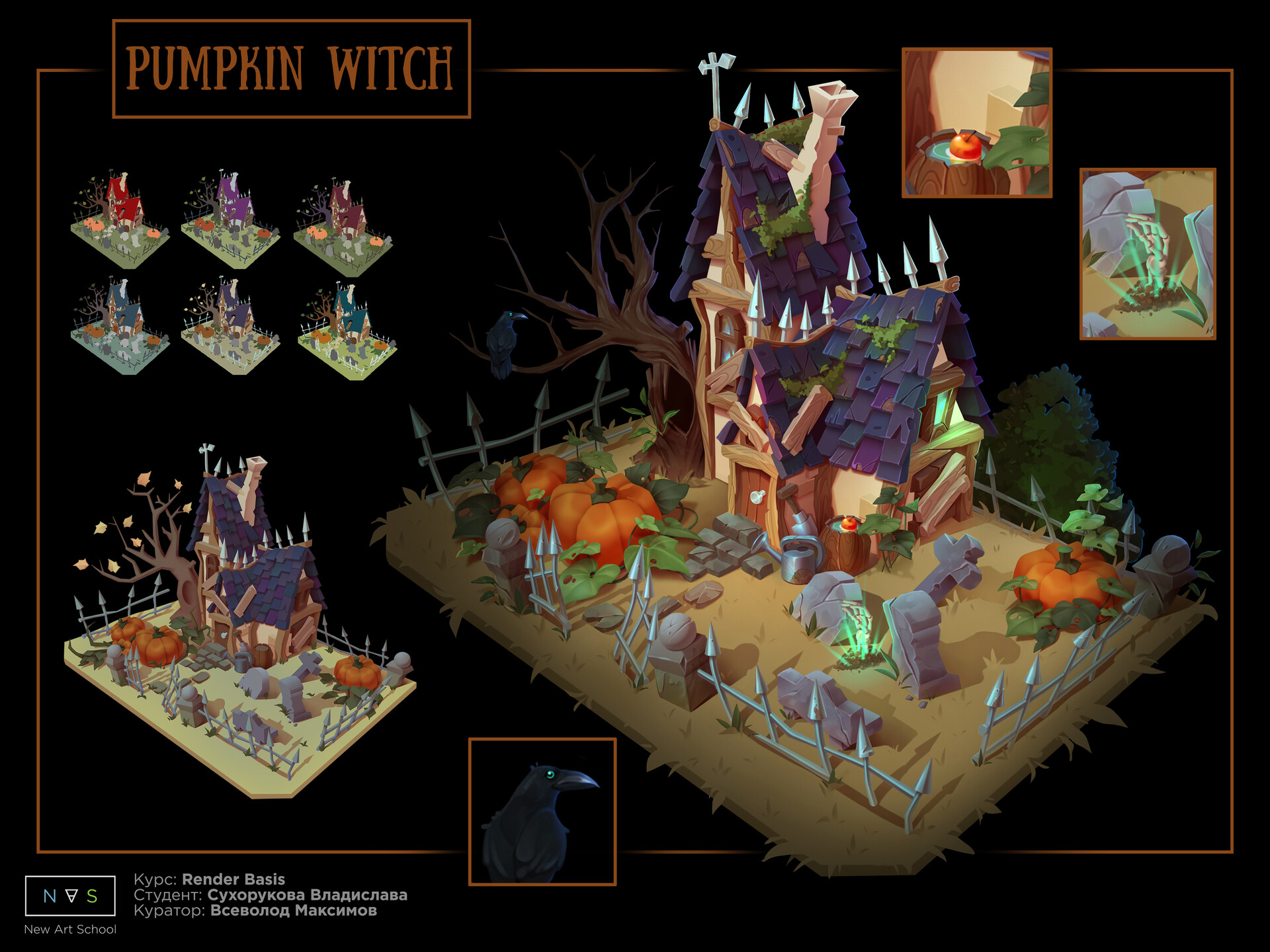 ArtStation - Pumpkin Witch