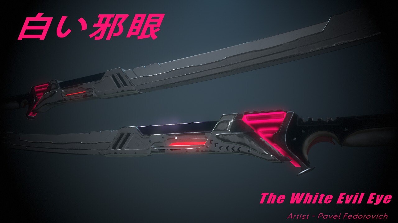 ArtStation - The White Evil Eye Katana