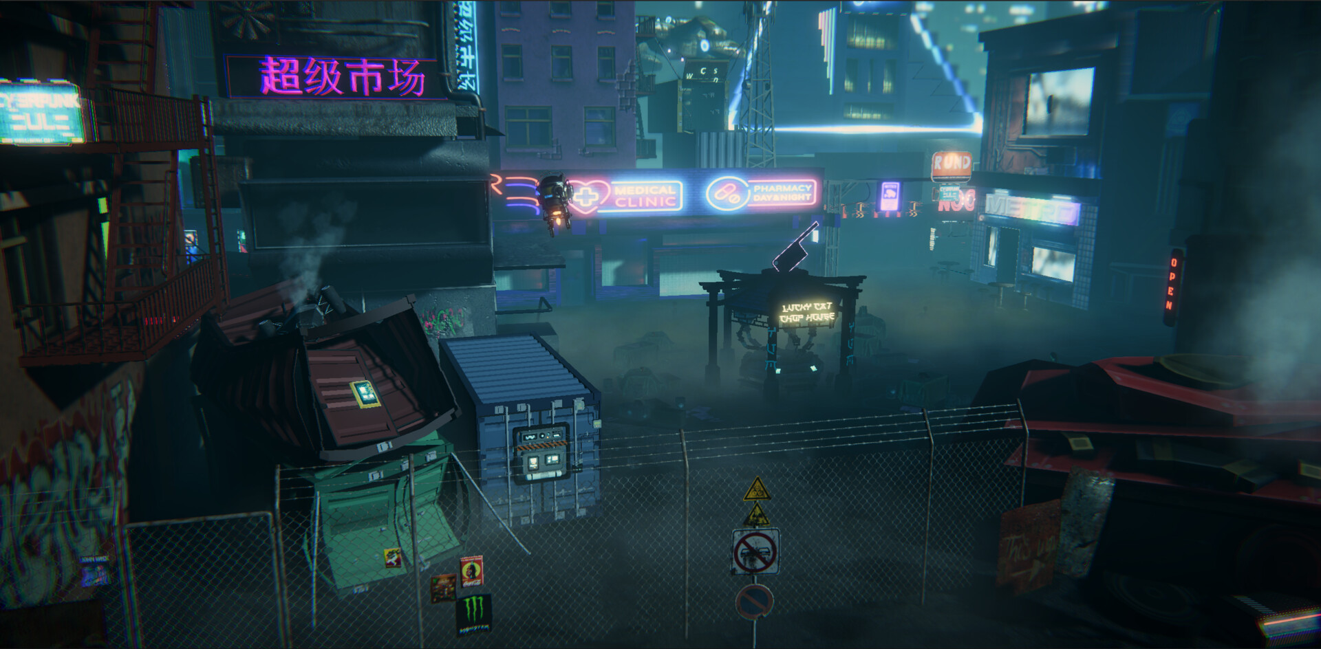 Noa Rubin - Alien Storm - Retro Game Revamp