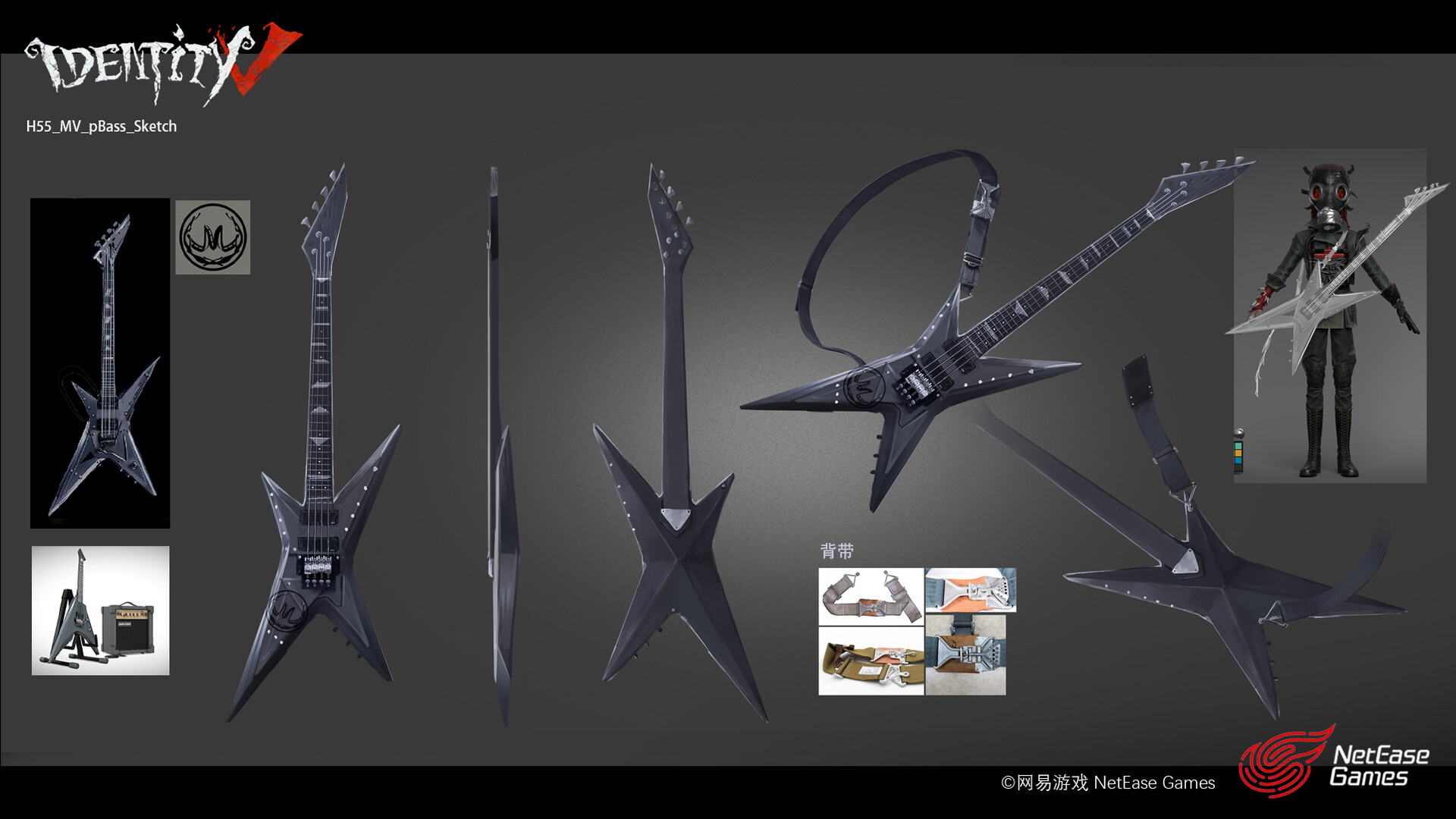 Glow Production - Identity V | COA VII MV: Beyond the Red Mist