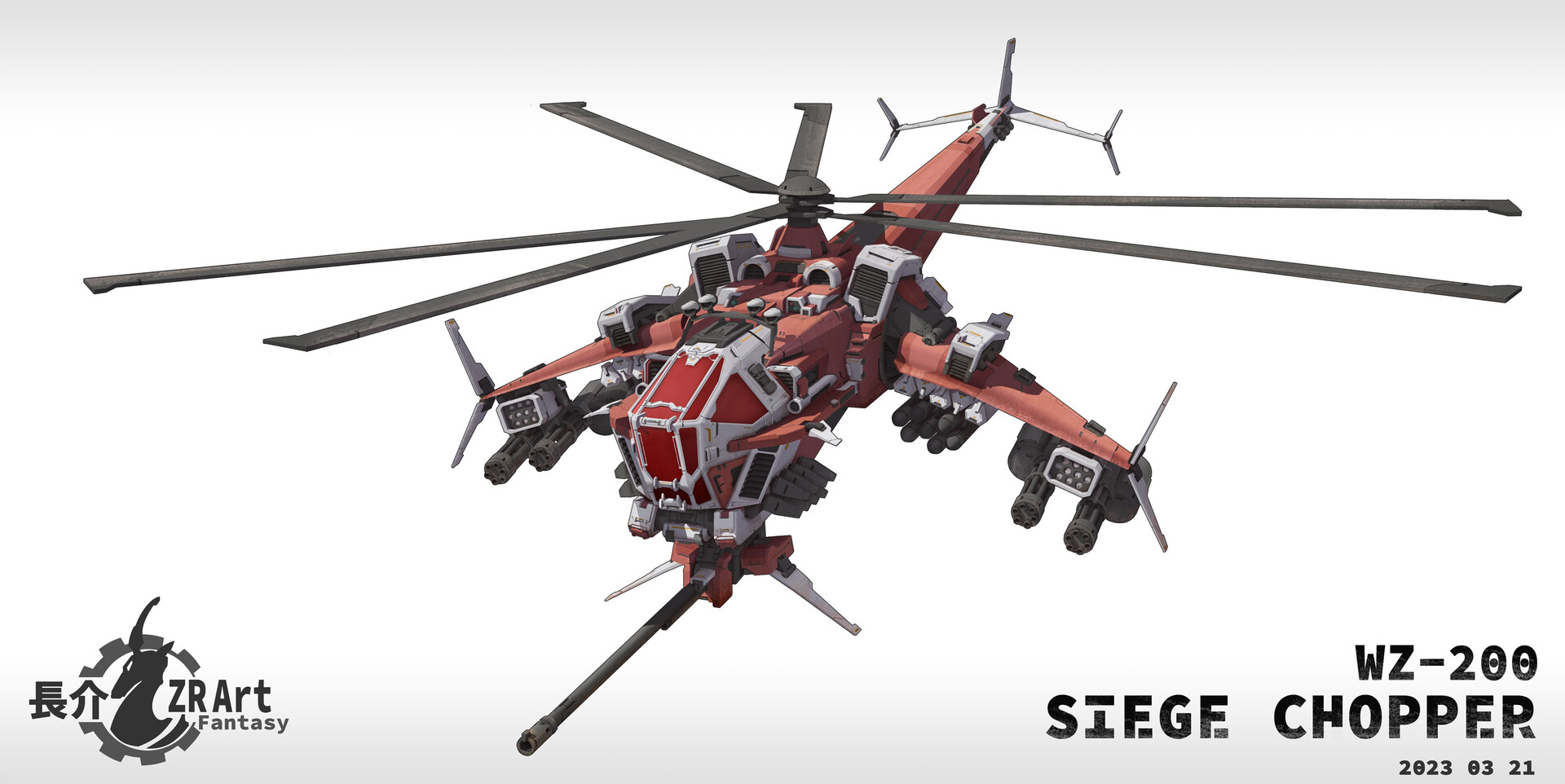 ArtStation - 武装直升机