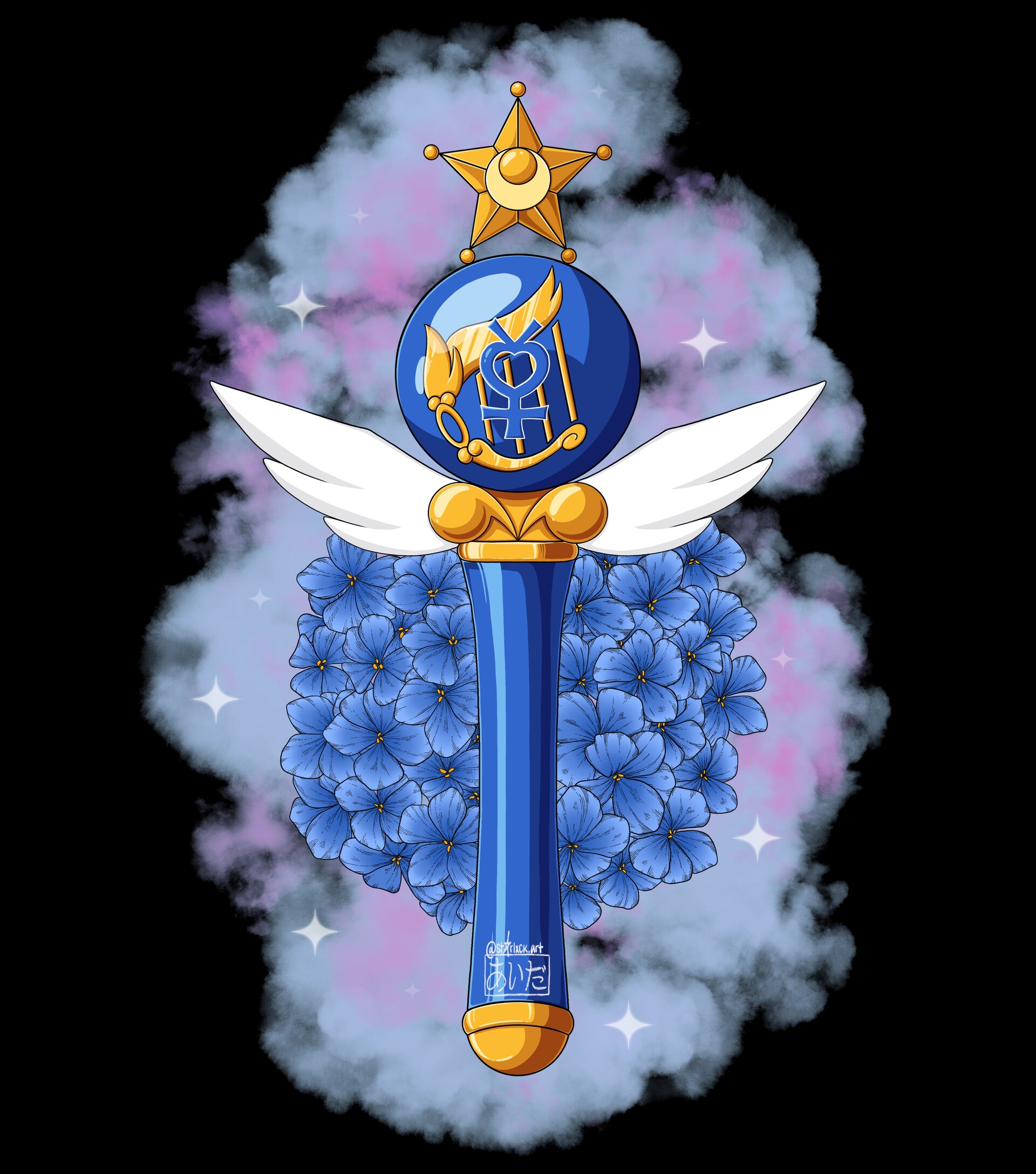 Sailor Moon Planetary Symbols Sailor Moon 30th Anniversary Details