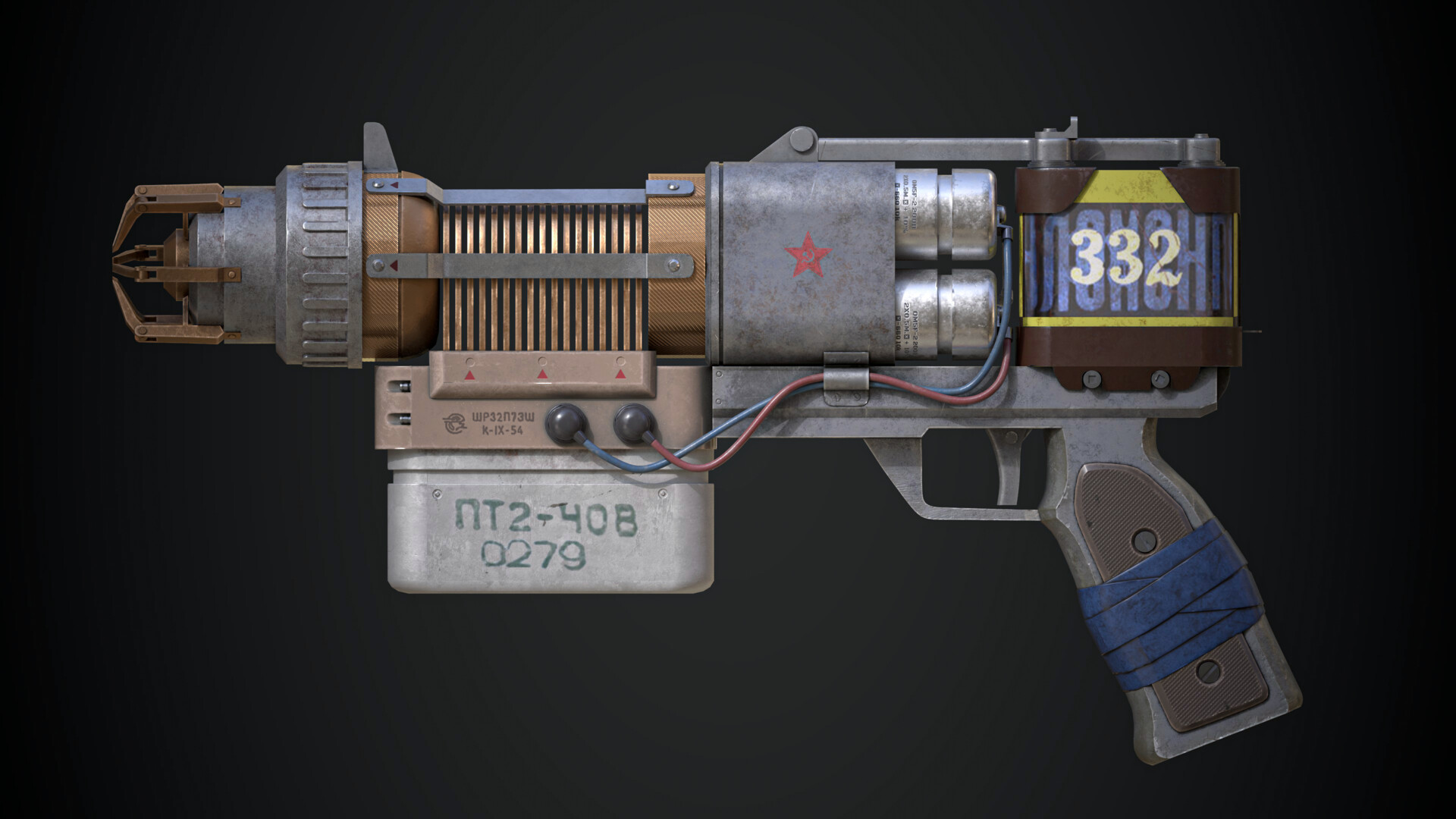 ArtStation - "Electro" gun