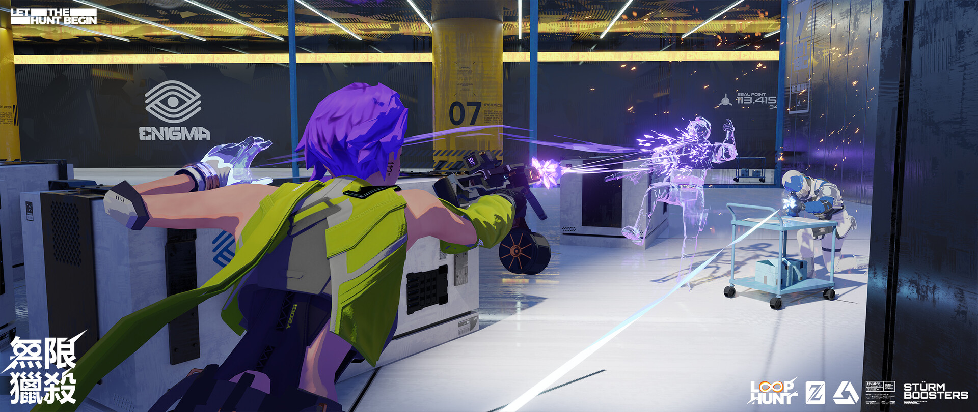 RX - LOOP HUNTER concept 9