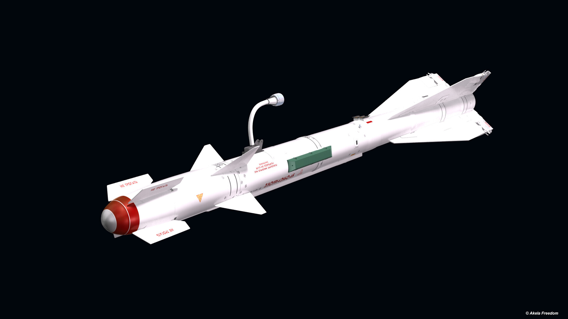 ArtStation - R-60M Missile