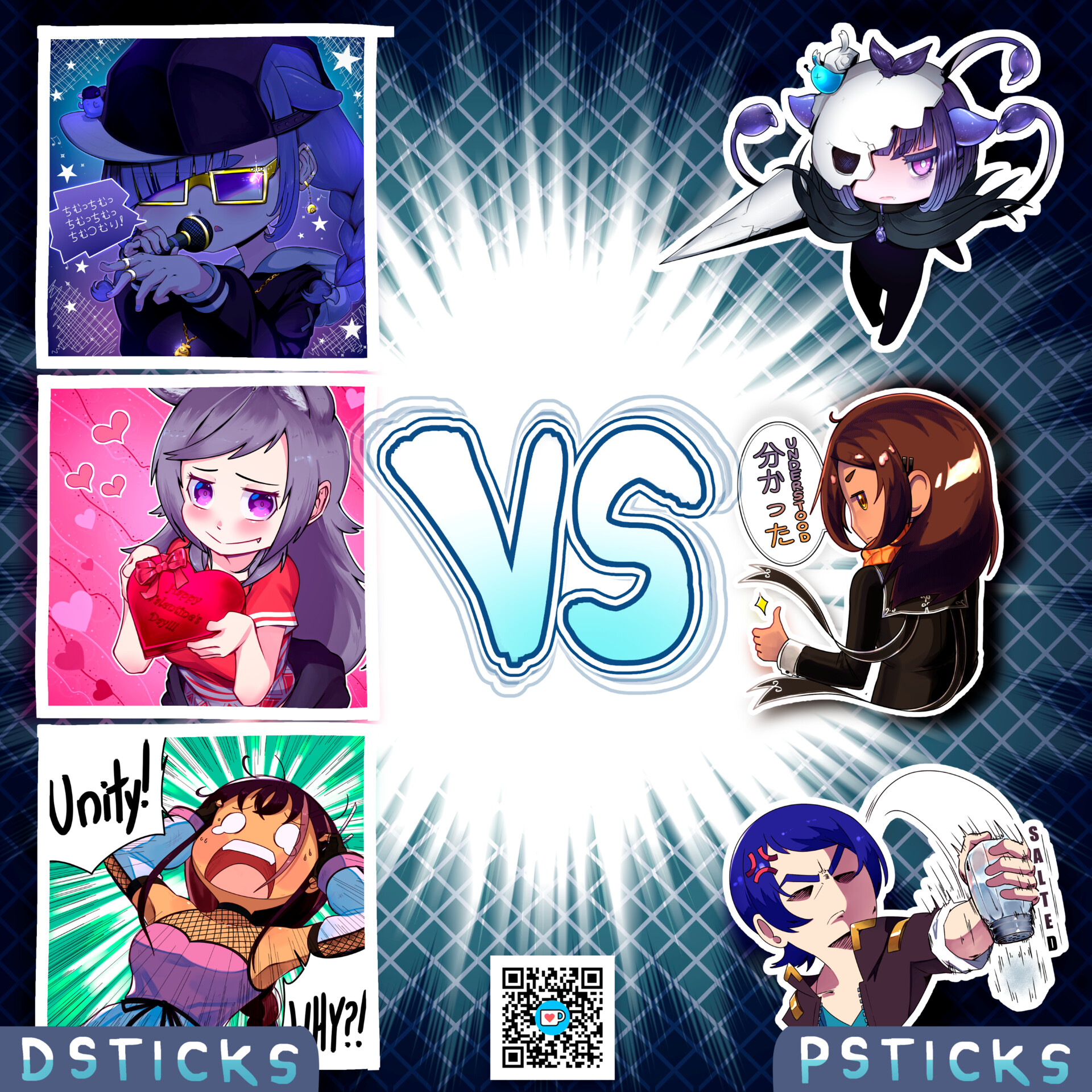 ArtStation - DSticks vs PSticks