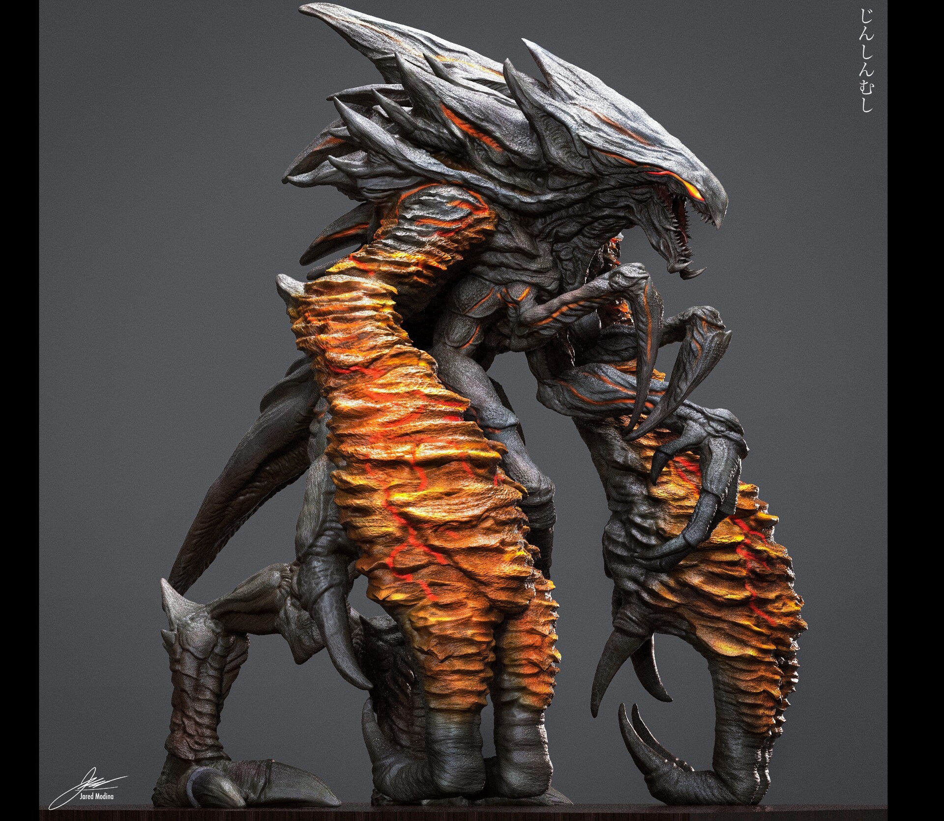 ArtStation - Titanus JinShin Mushi, Muto Prime, Design Concept Art