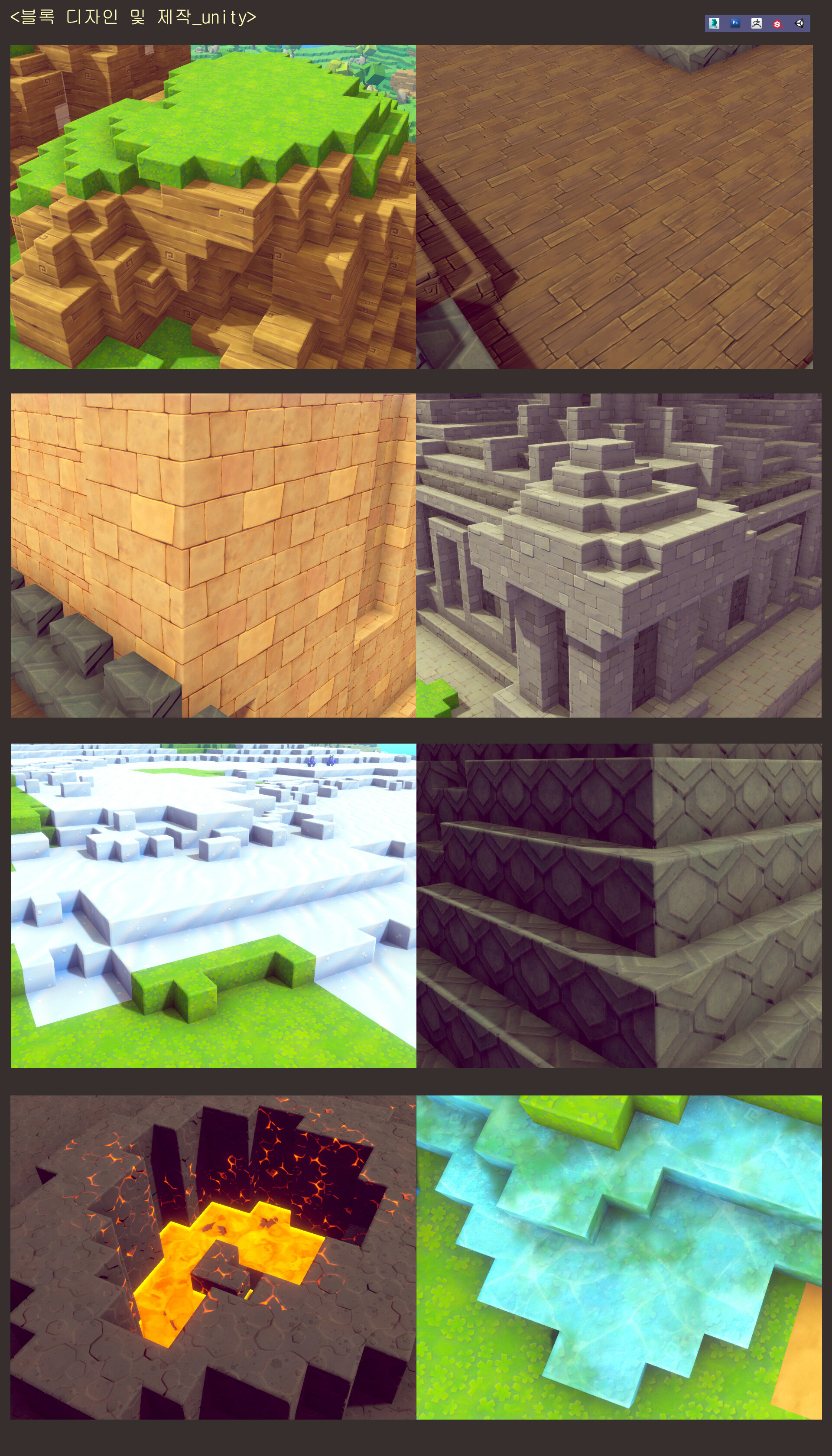 ArtStation - sandbox_ProjectA12