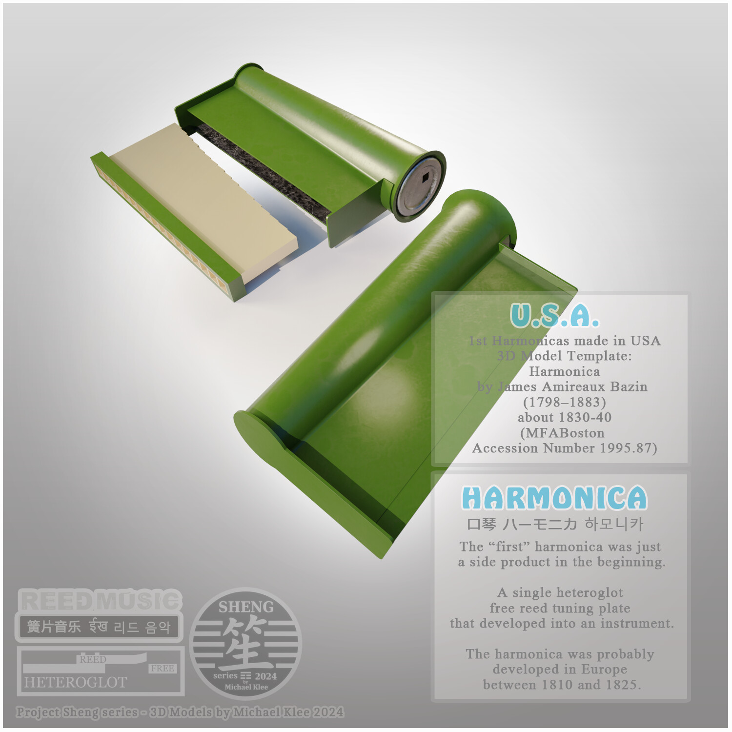 Michael Klee - Reed Music Instruments 簧片音乐 - Harmonica - made in USA ...