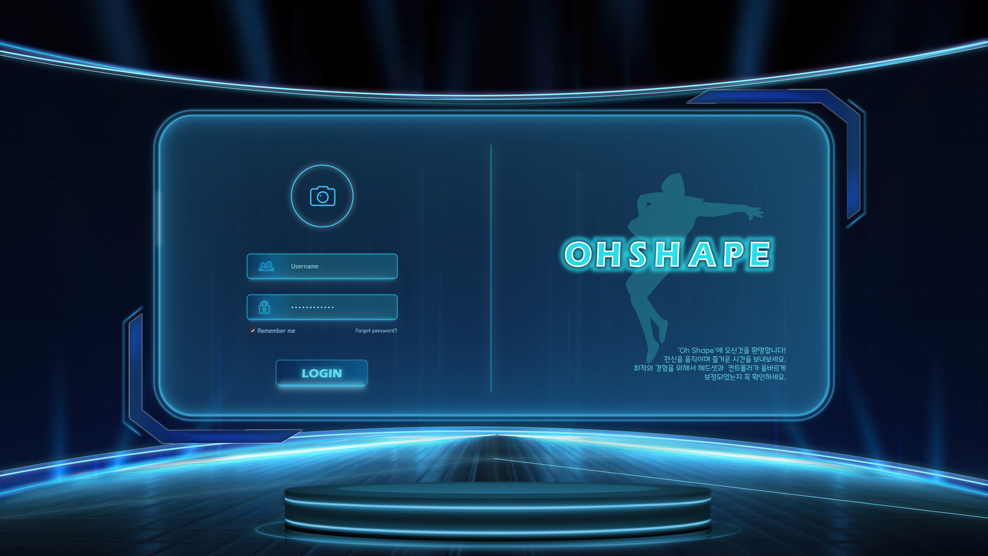 ArtStation - UI_'SHAPE OF YOU' Design