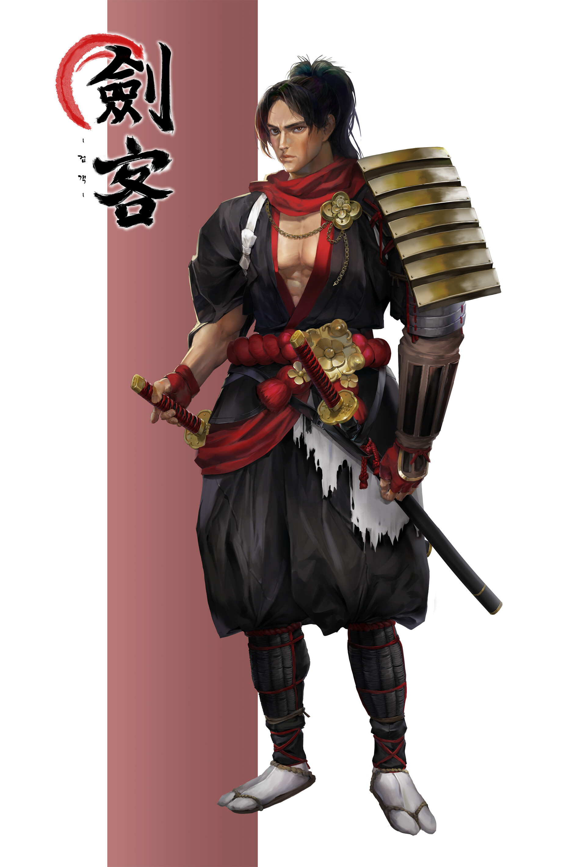 ArtStation - Sword man