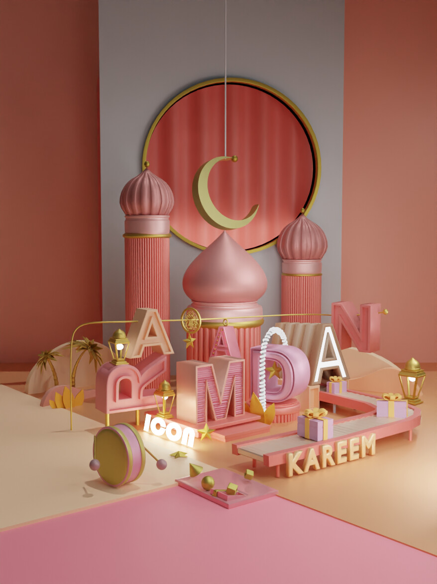 ArtStation - Ramadhan Layout