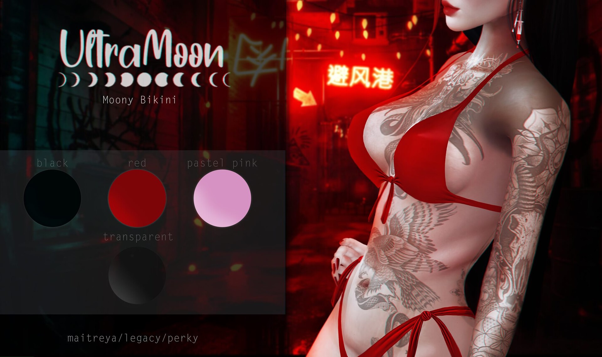 ArtStation - -UltraMoon- Moony Bikini (SECOND LIFE)