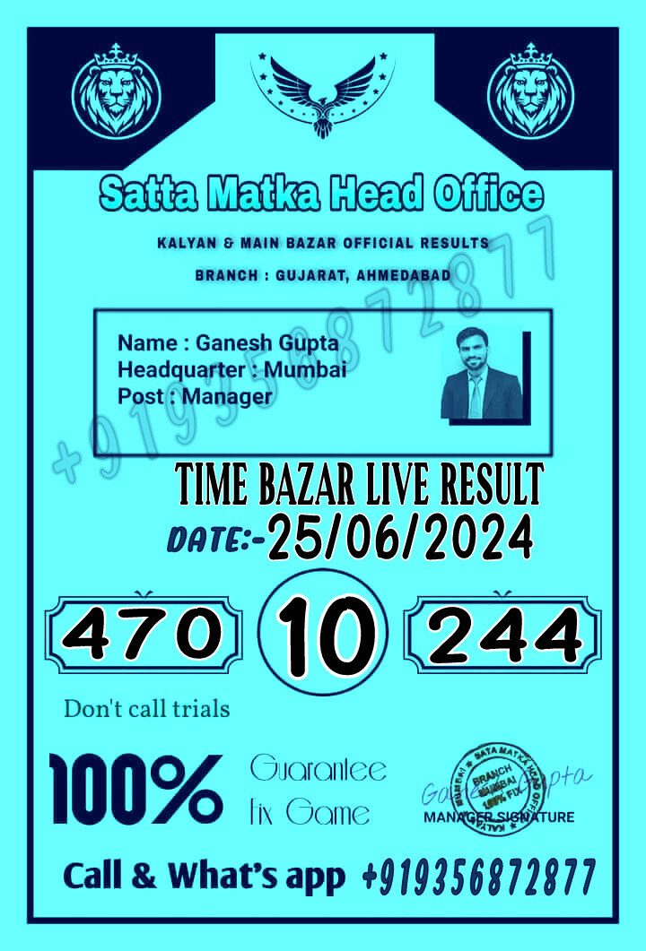 ArtStation - SATTA MATTA MATKA SATTA MATKA