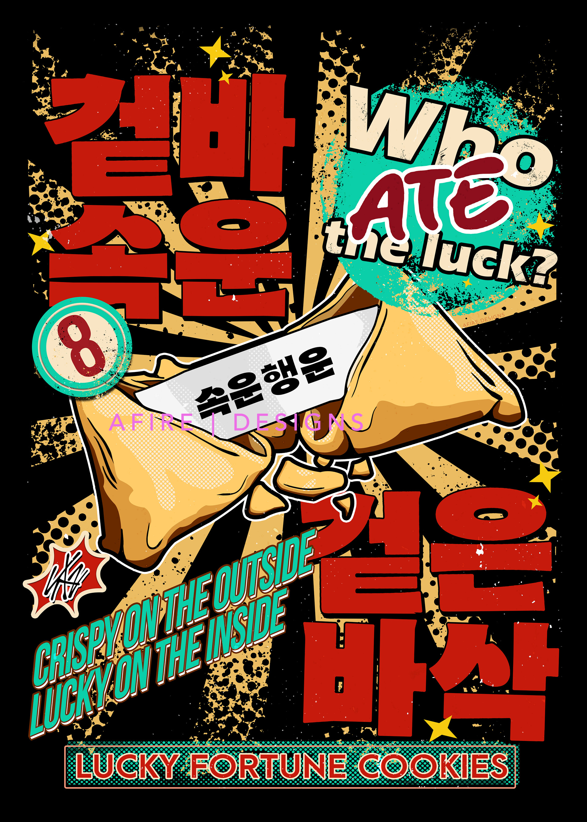 ArtStation - Stray Kids Ate