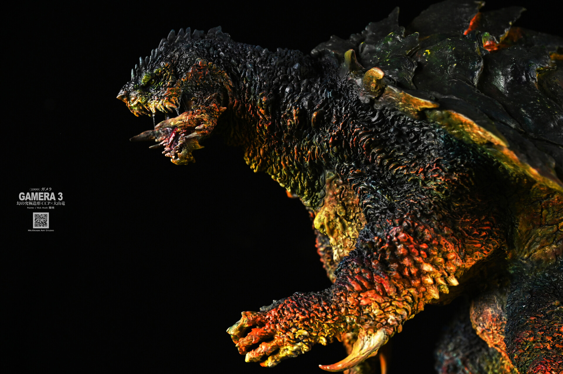 Krabs M.Art x 蟹佬模研漆藝所 - 幻の究極造形 CCP×大山竜 1999 GAMERA 3 ガメラ 卡美拉 by 蟹佬 Rick ...
