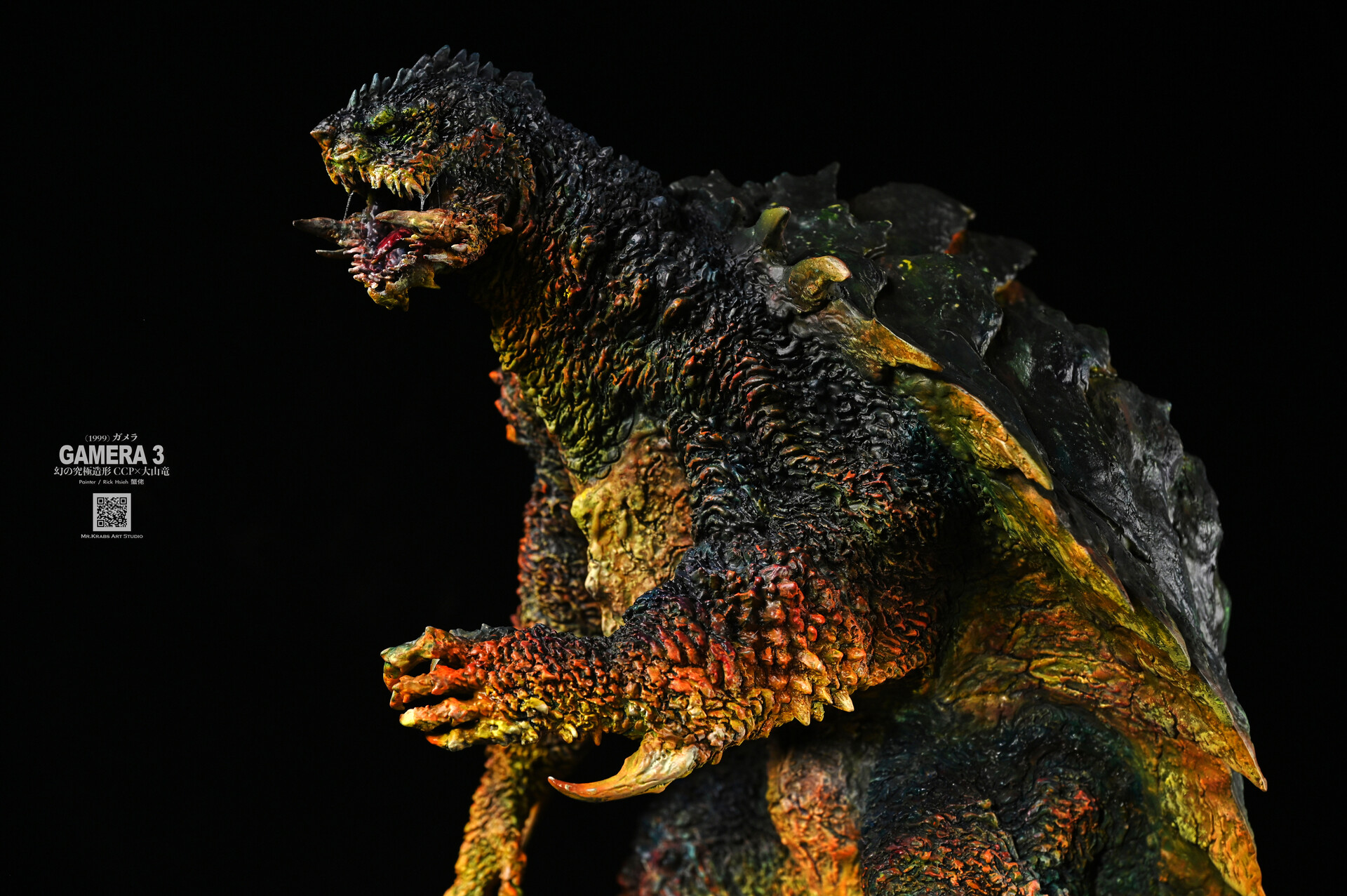 Krabs M.Art x 蟹佬模研漆藝所 - 幻の究極造形 CCP×大山竜 1999 GAMERA 3 ガメラ 卡美拉 by 蟹佬 Rick ...