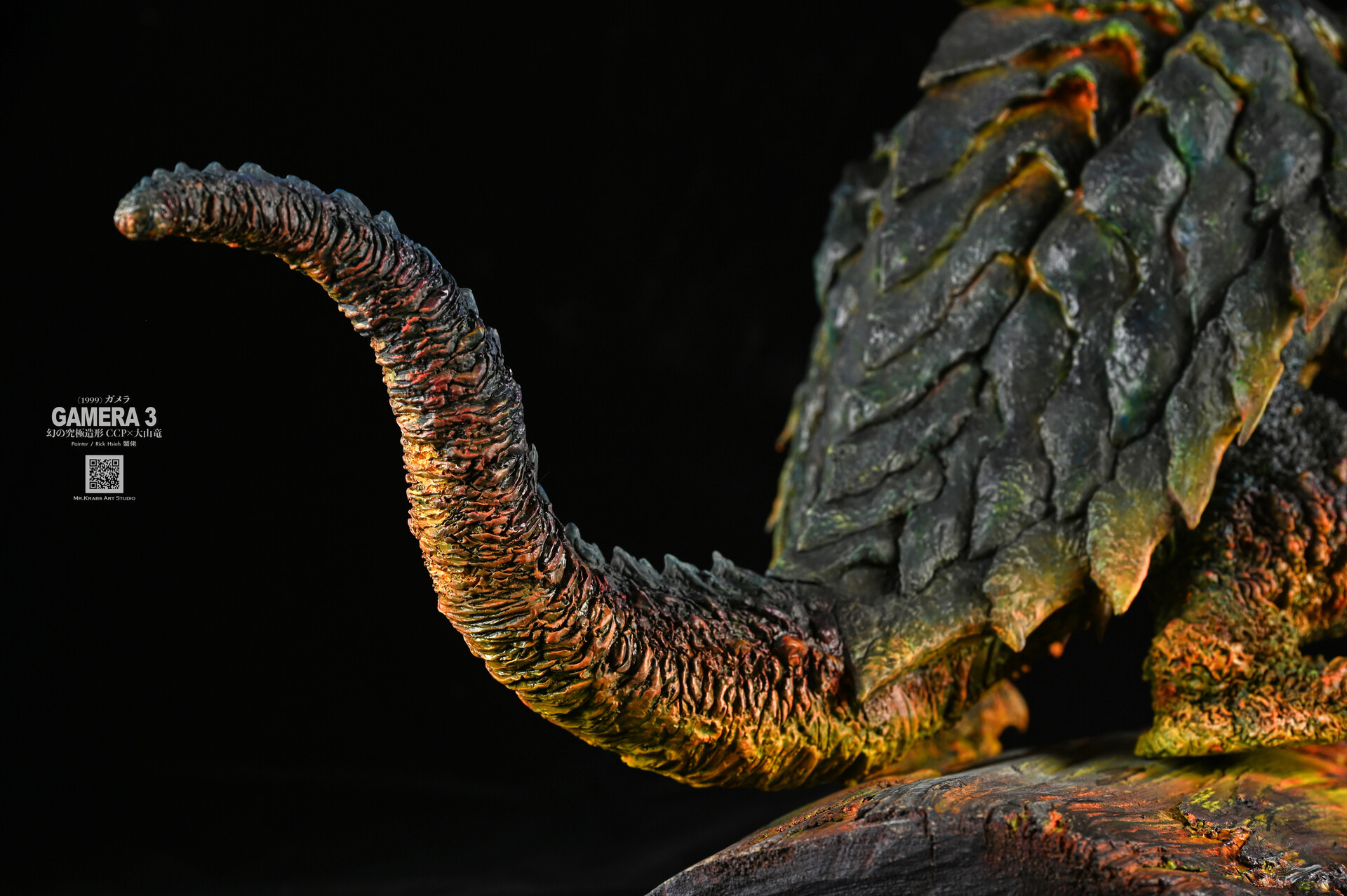 Krabs M.Art x 蟹佬模研漆藝所 - 幻の究極造形 CCP×大山竜 1999 GAMERA 3 ガメラ 卡美拉 by 蟹佬 Rick ...