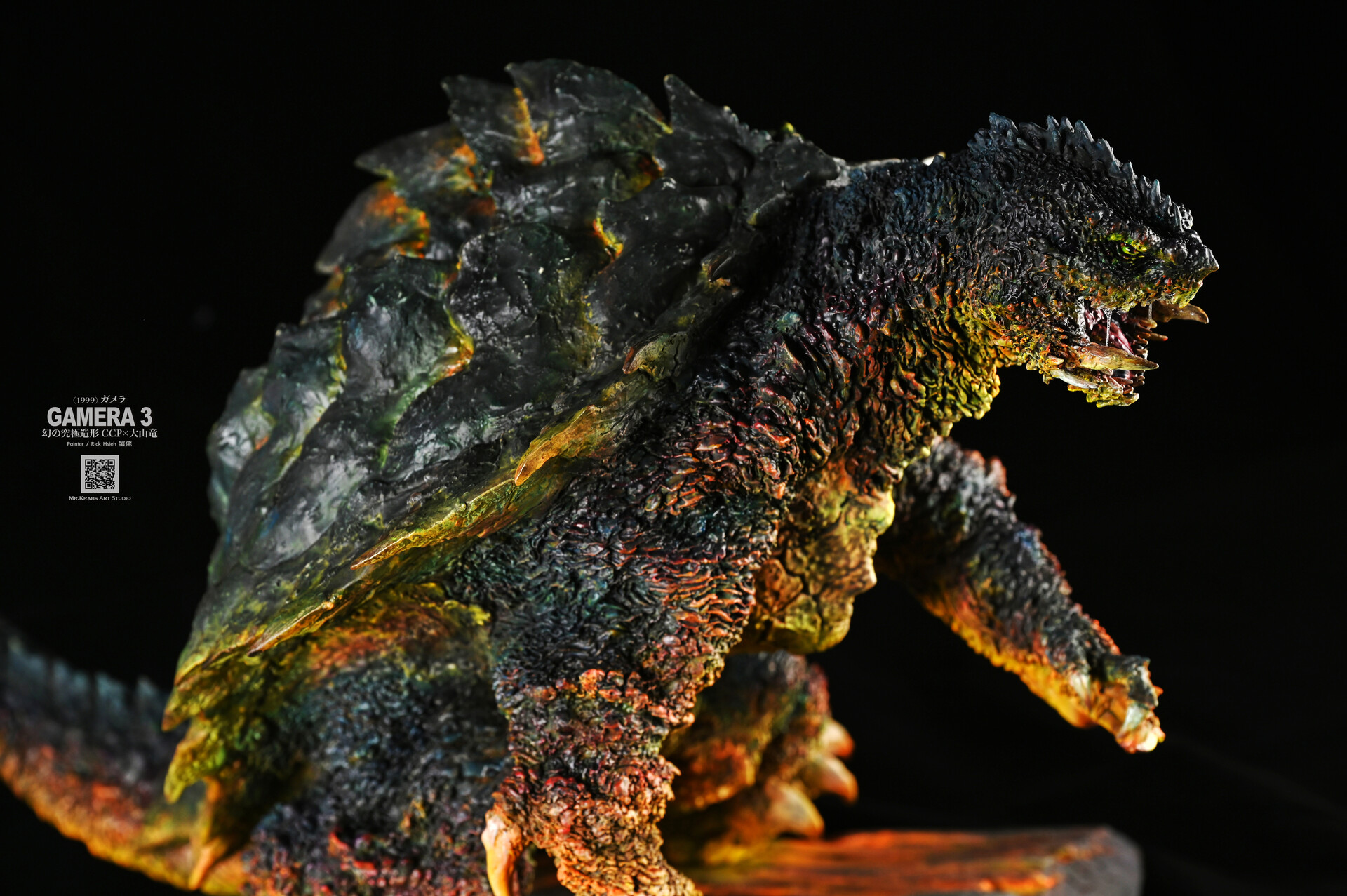 Krabs M.Art x 蟹佬模研漆藝所 - 幻の究極造形 CCP×大山竜 1999 GAMERA 3 ガメラ 卡美拉 by 蟹佬 Rick ...