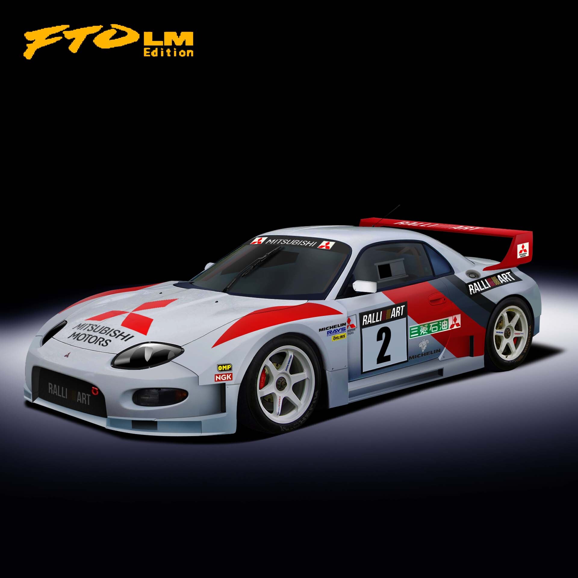 ArtStation - Mitsubishi FTO LM Edition retro edition