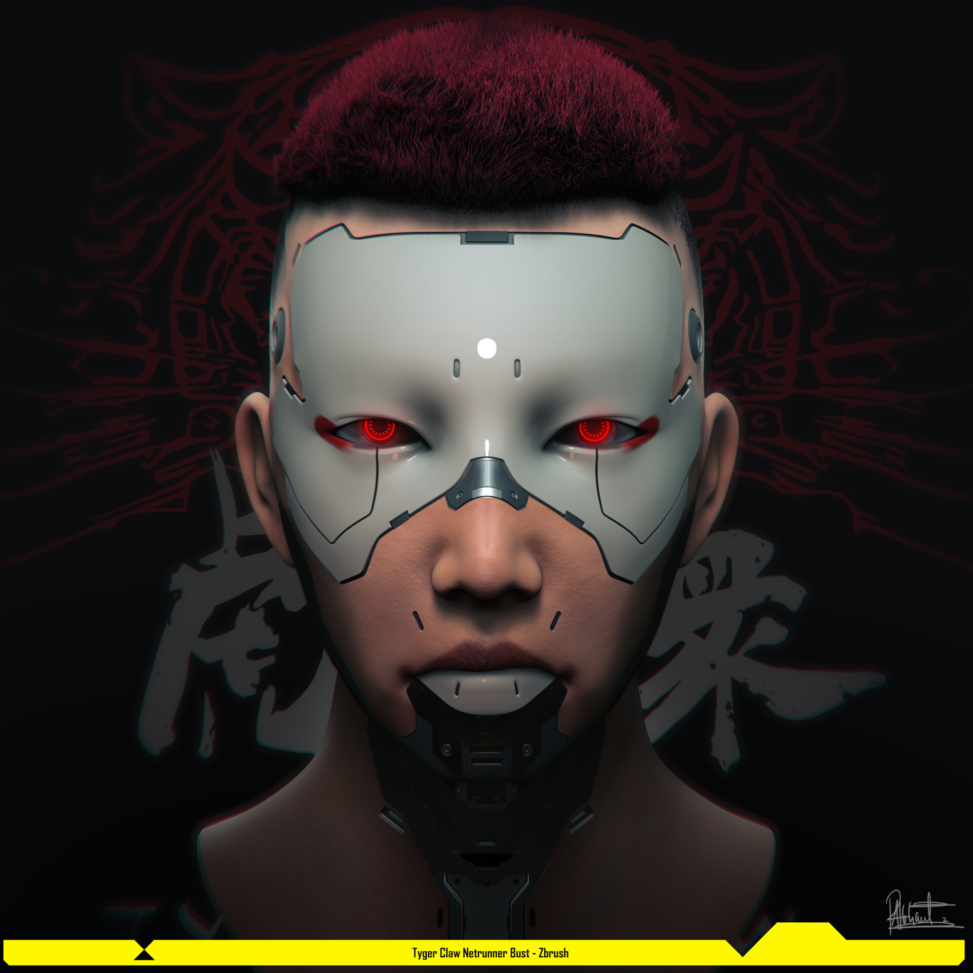 ArtStation - Netrunner