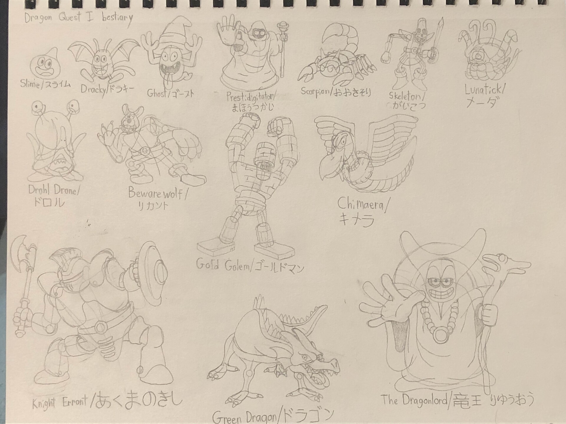 ArtStation - Dragon Quest 1 Bestiary Sketches