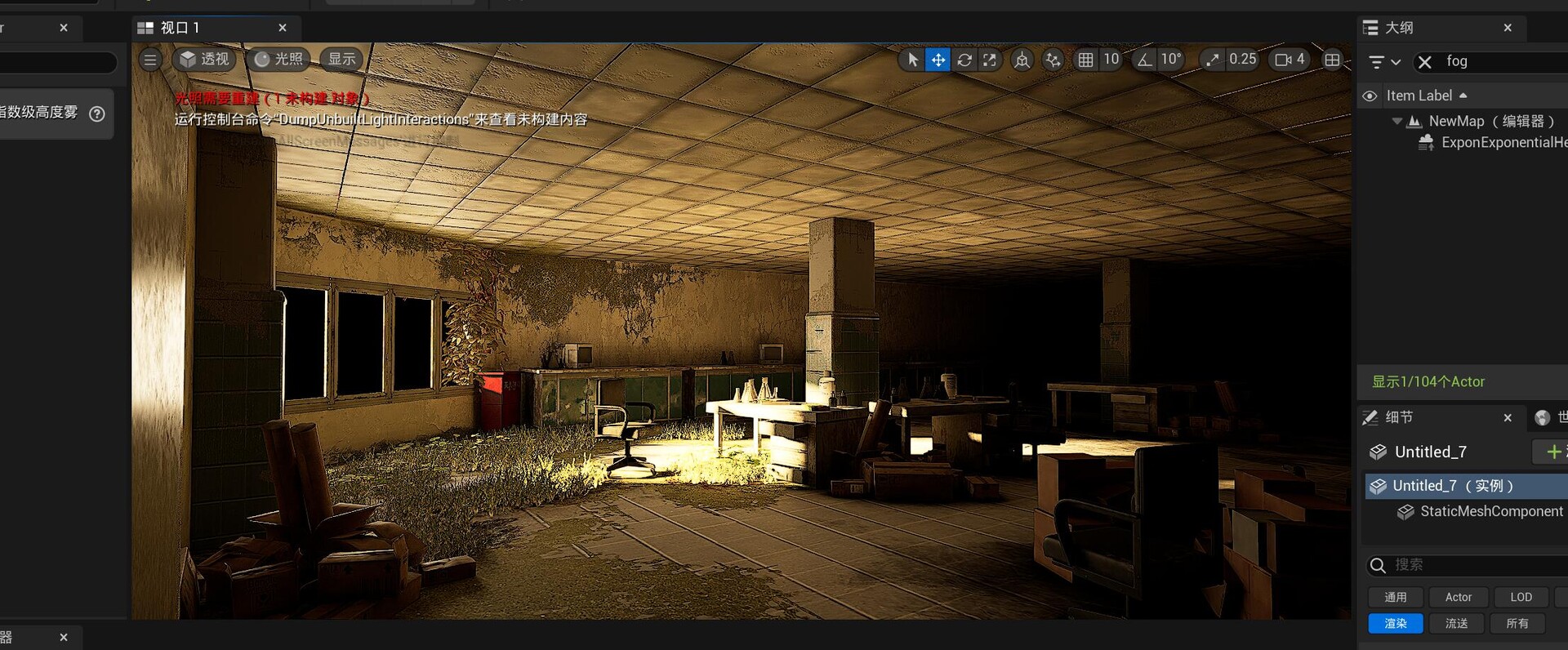 ArtStation - lab fan art