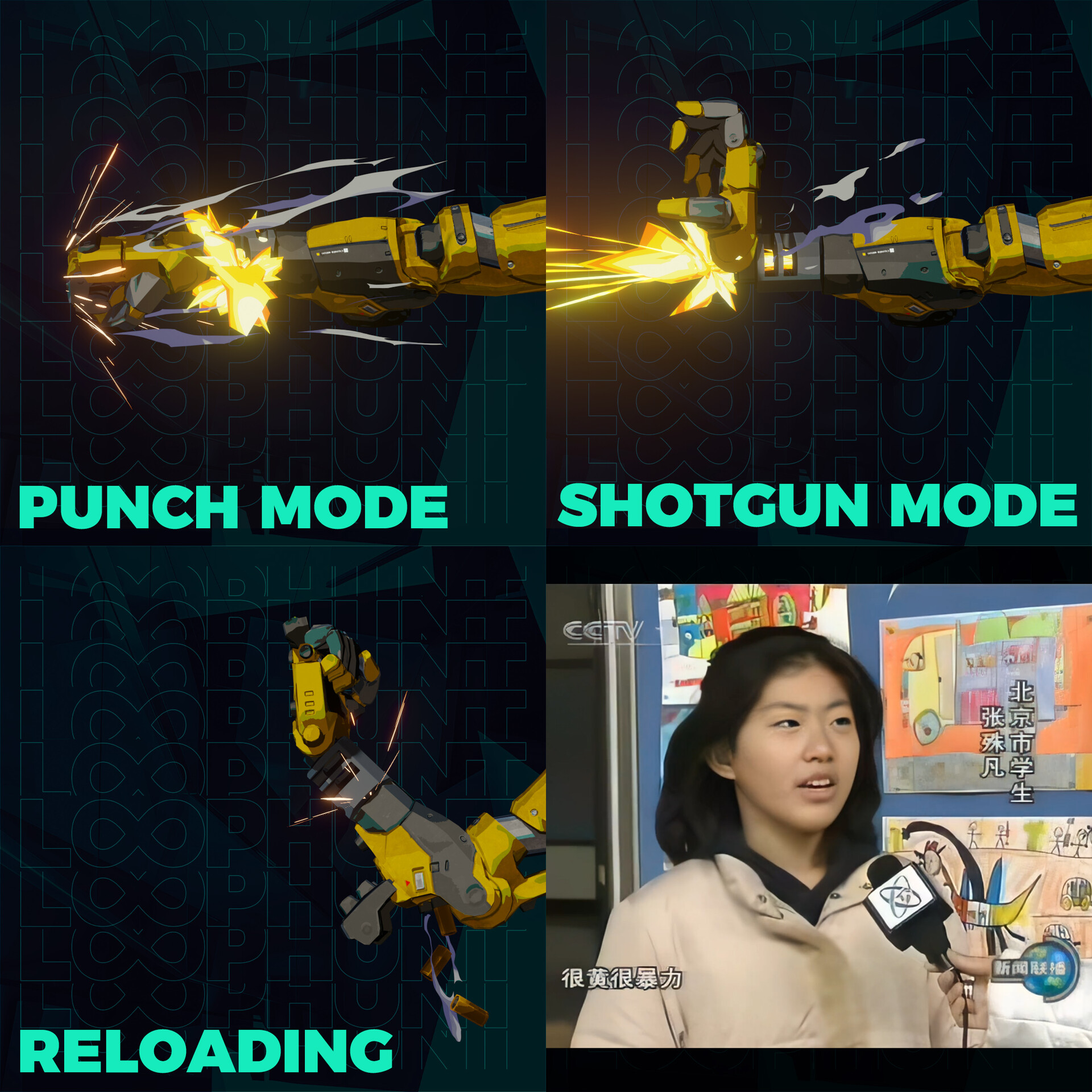 RX - LOOP HUNTER concept 10