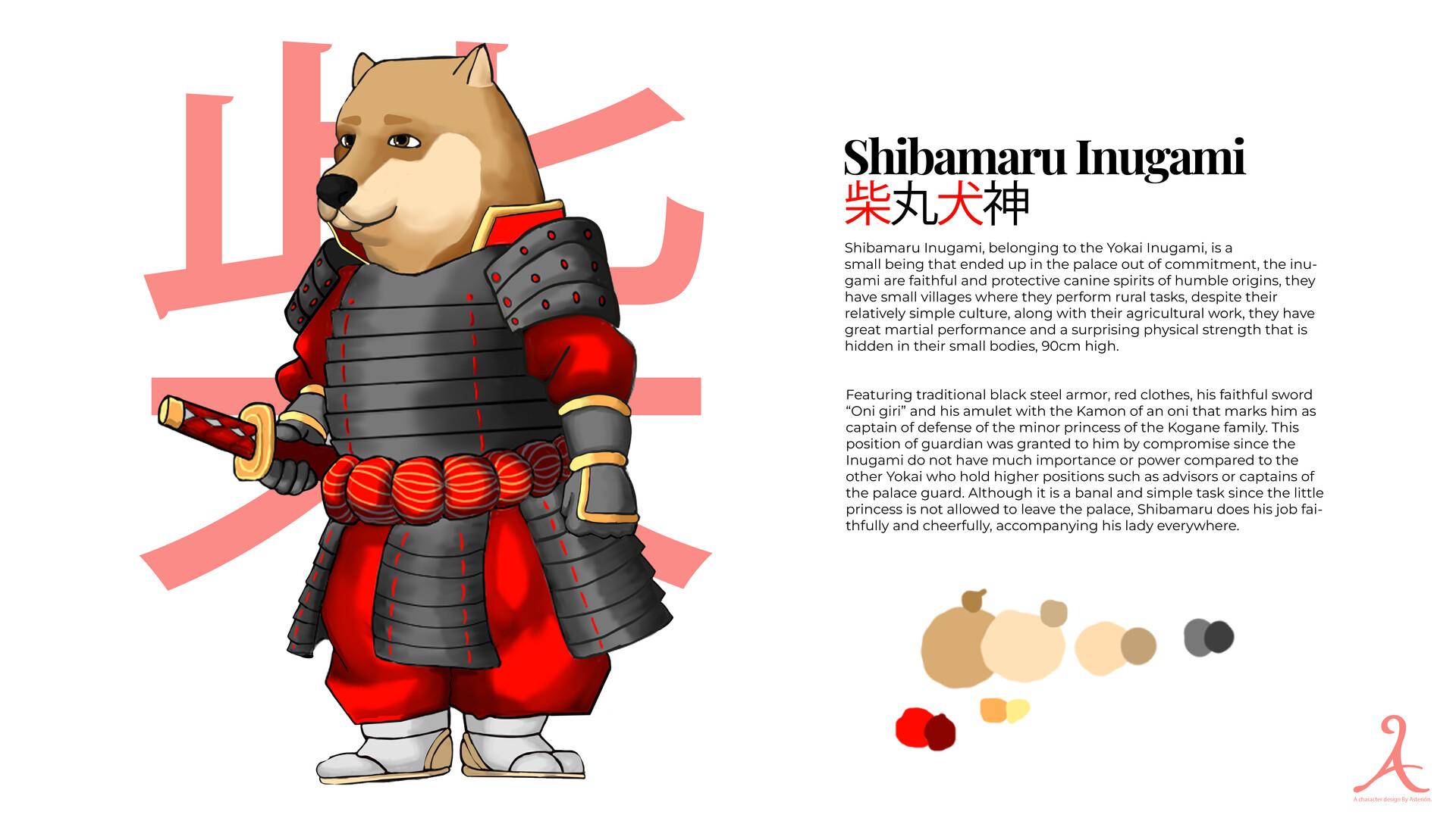 ArtStation - Shibamaru Inugami - Character design