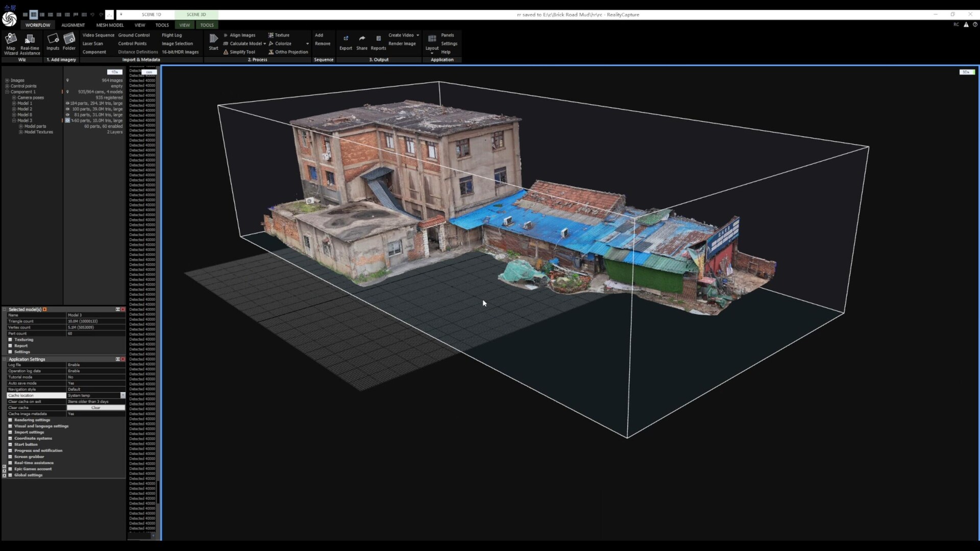 The Mirrow - RealityCapture for UE5