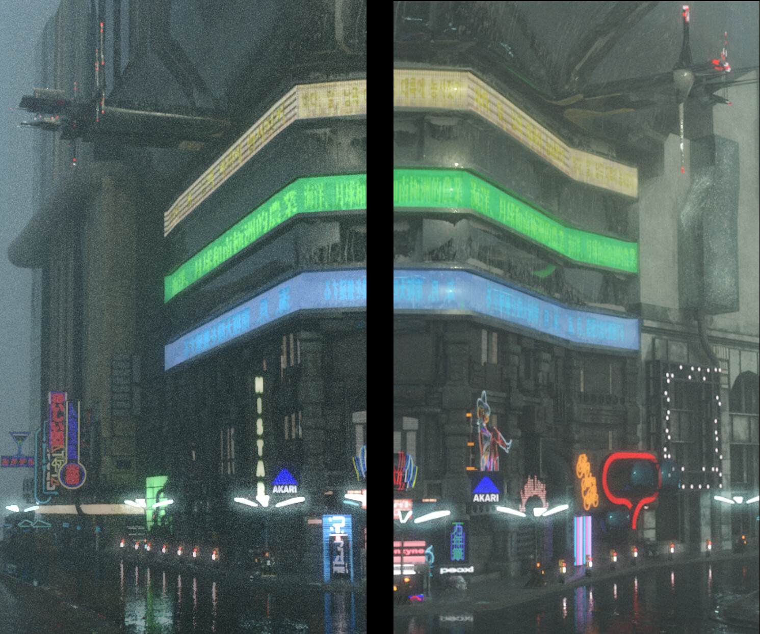 ArtStation - Upper Levels