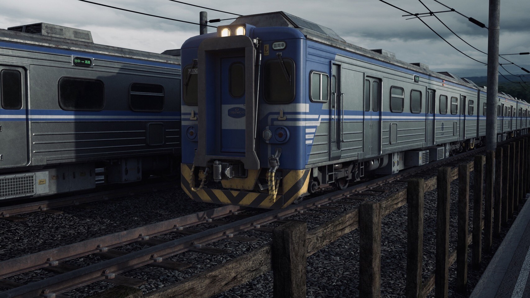 ArtStation - Train_emu500