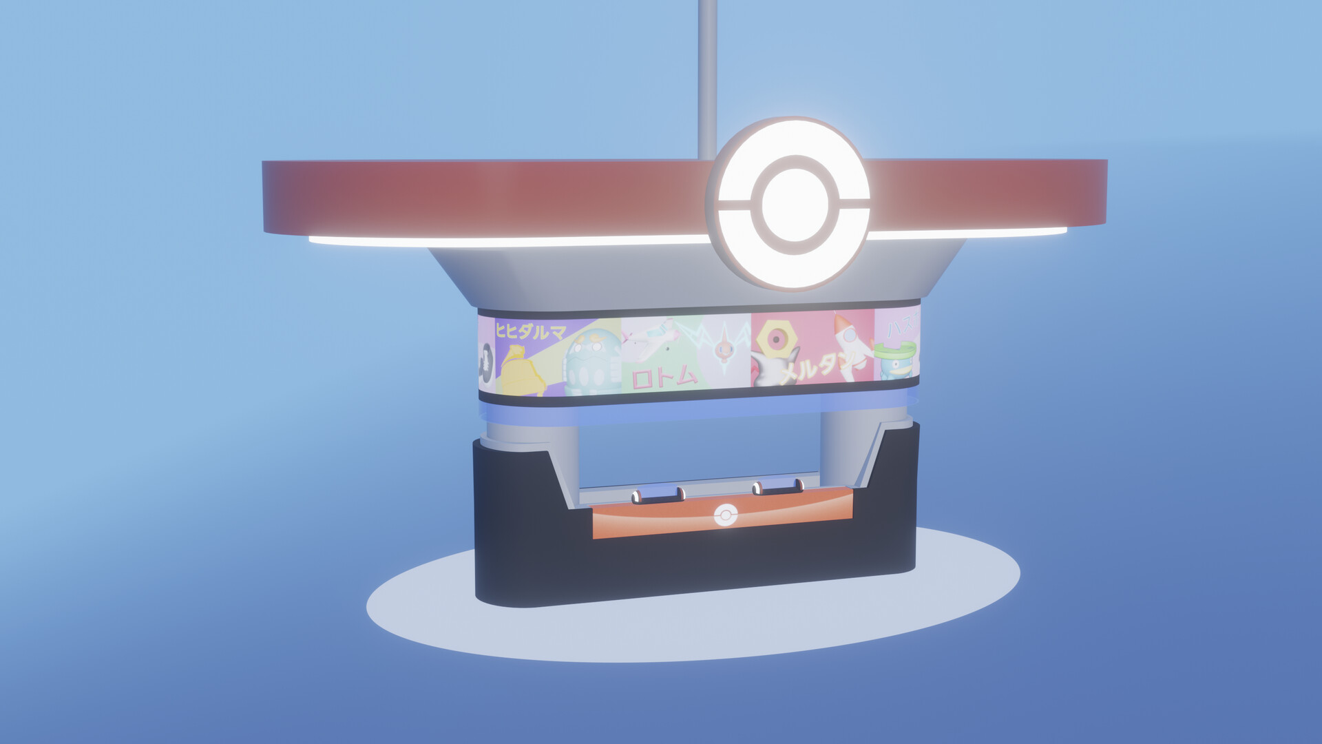 Borja2898 - Pokemon · Paldean Pokemon Center · 3D Model