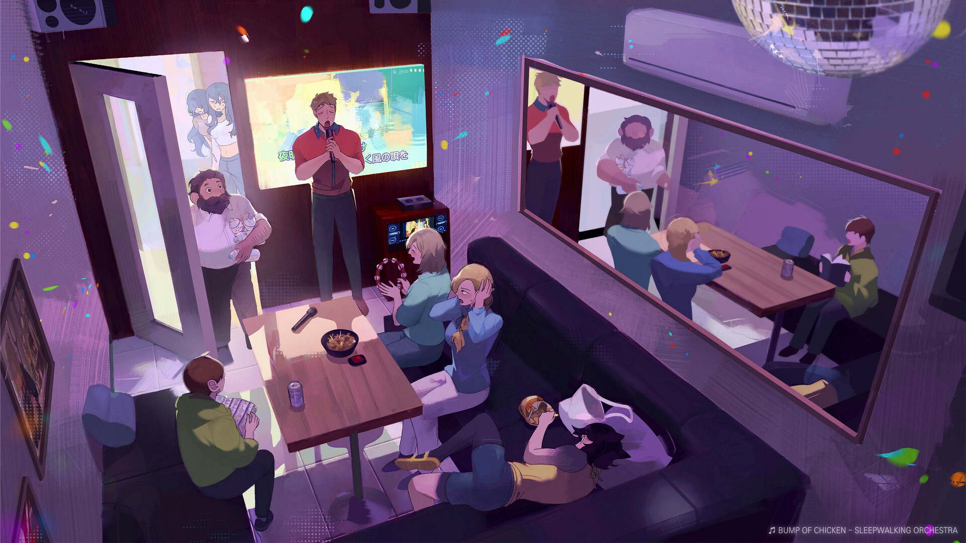 ArtStation - Karaoke!