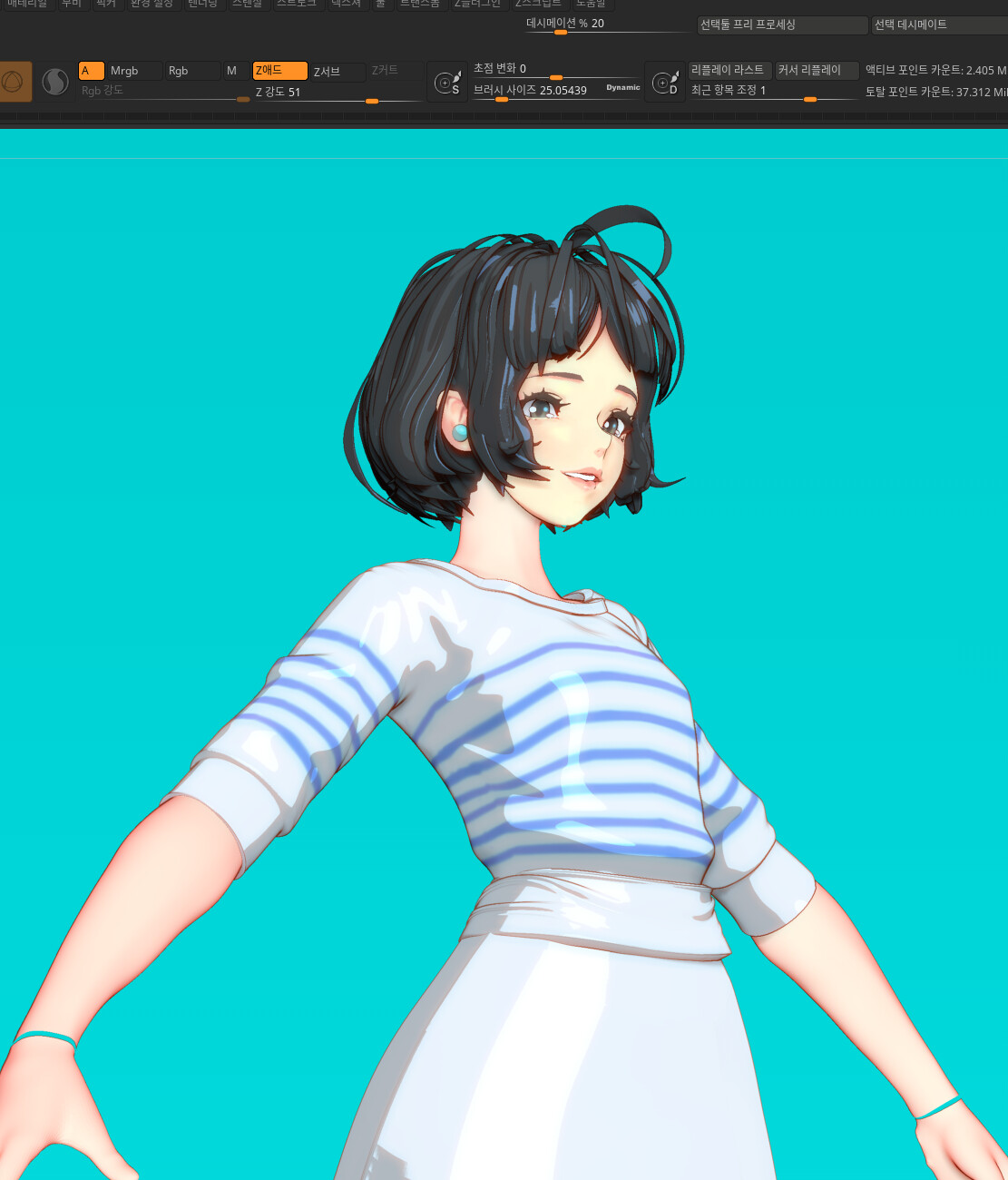 Sei Hoon Kang (강세훈) - [3D_FANART] Hanni_ 青い珊瑚礁