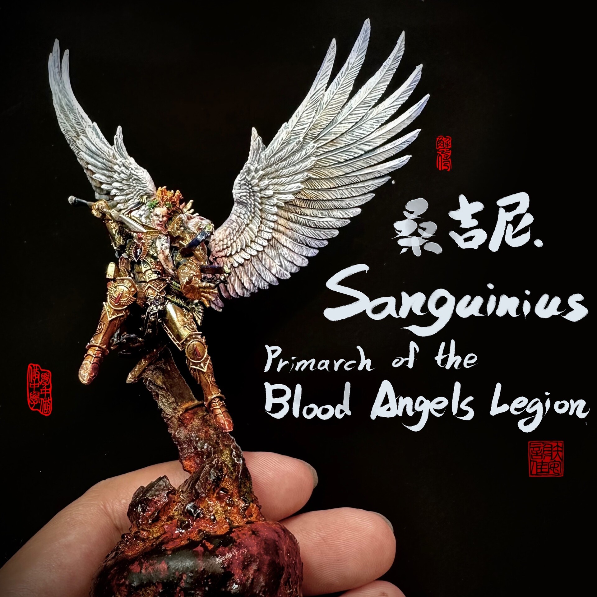 ArtStation - Sanguinius Primarch of the blood angels legion by 蟹佬