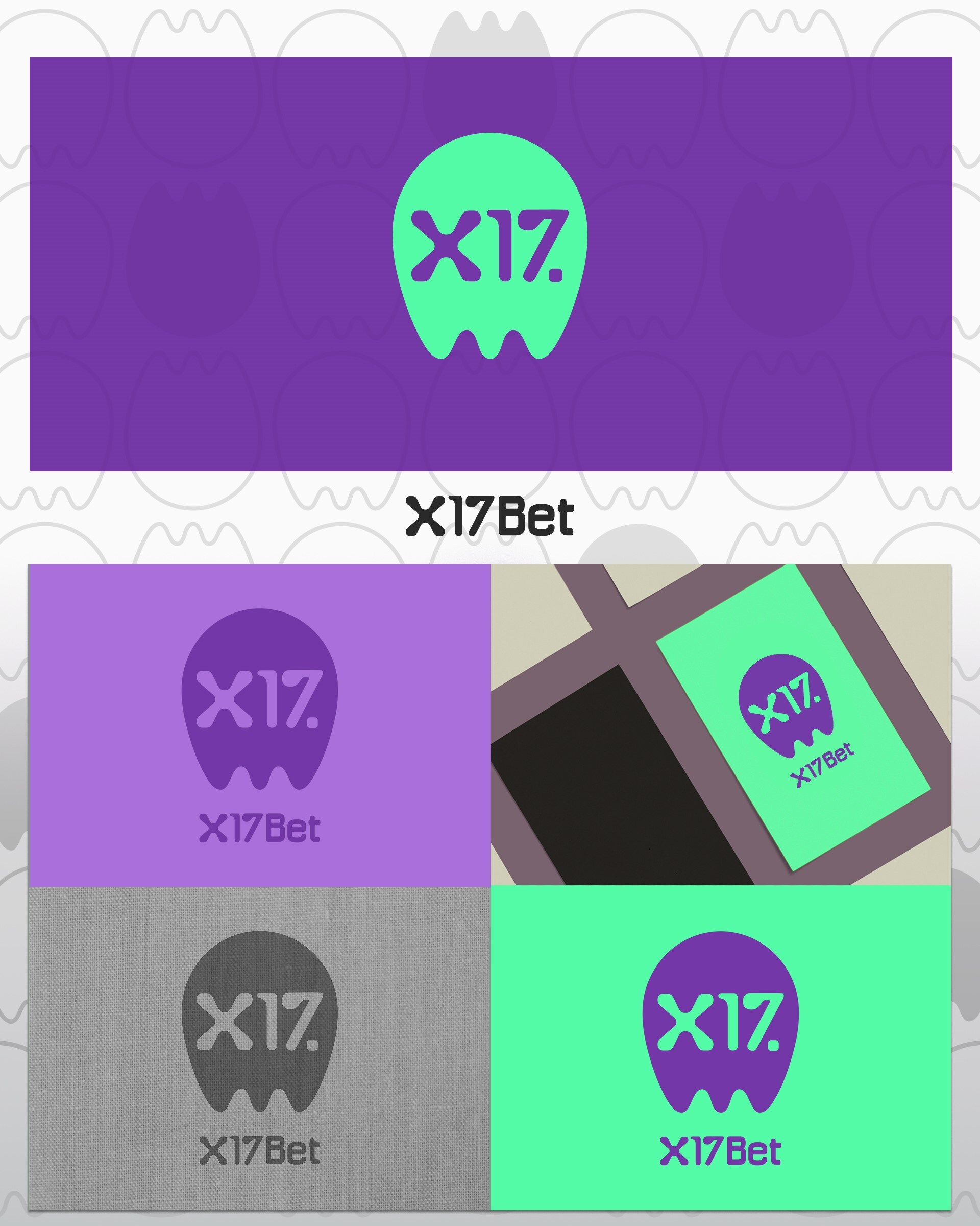 ArtStation - X17 Logo designe