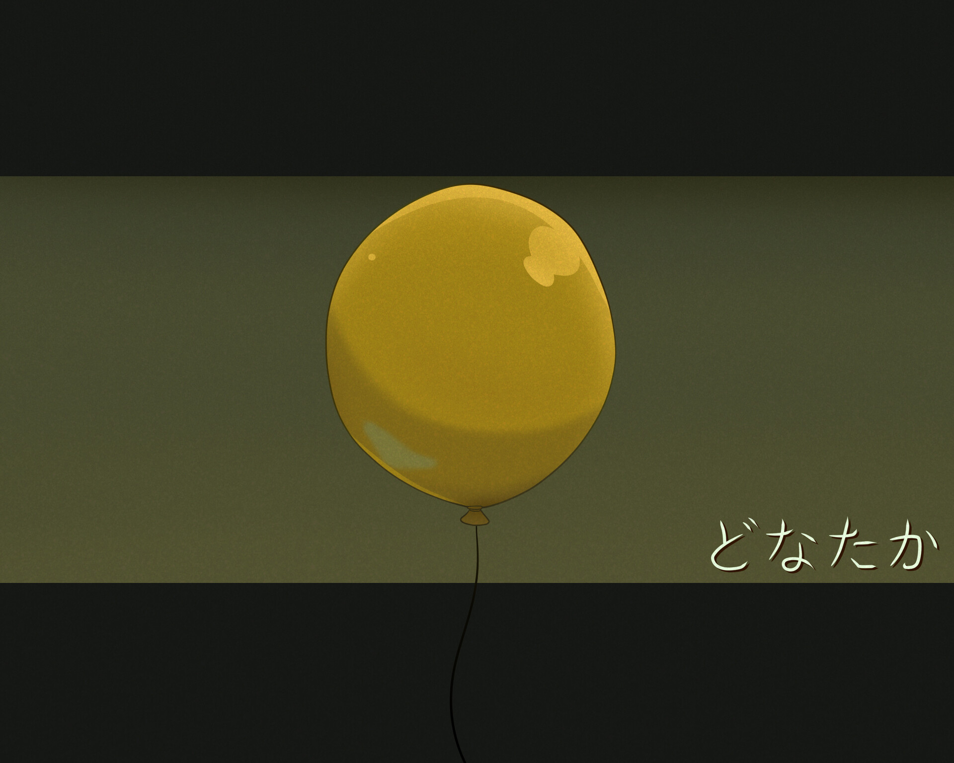 ArtStation - インソムニア (INSOMNIA) – Eve Music Video (Fanart)