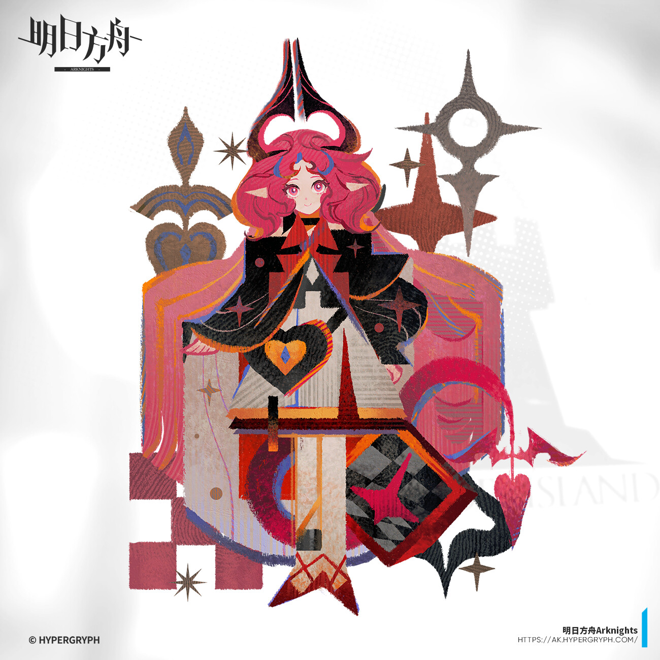 Kiuyan Ran / Krusier - Arknights - Furnace Side Story Characters ...