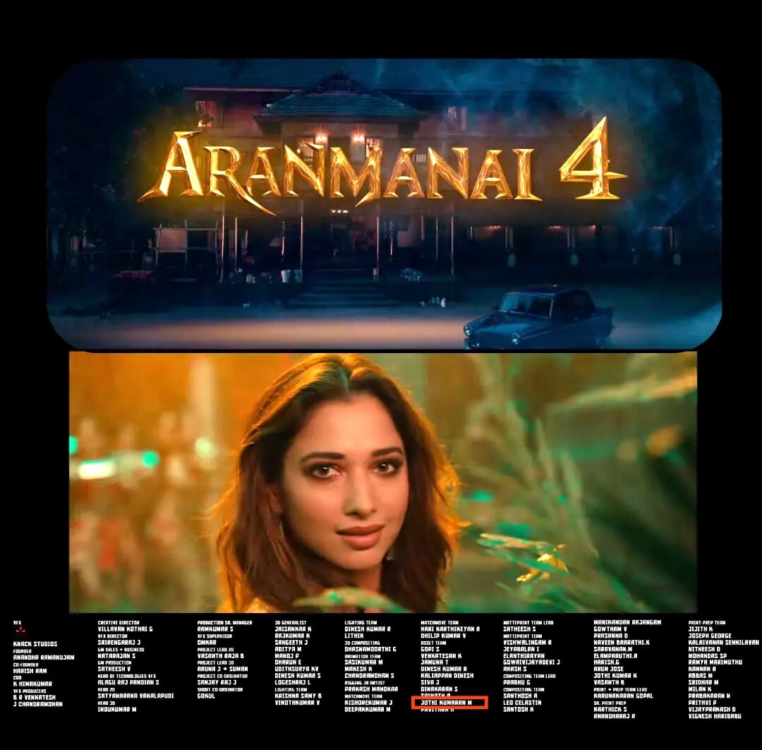 ArtStation - Movie credits