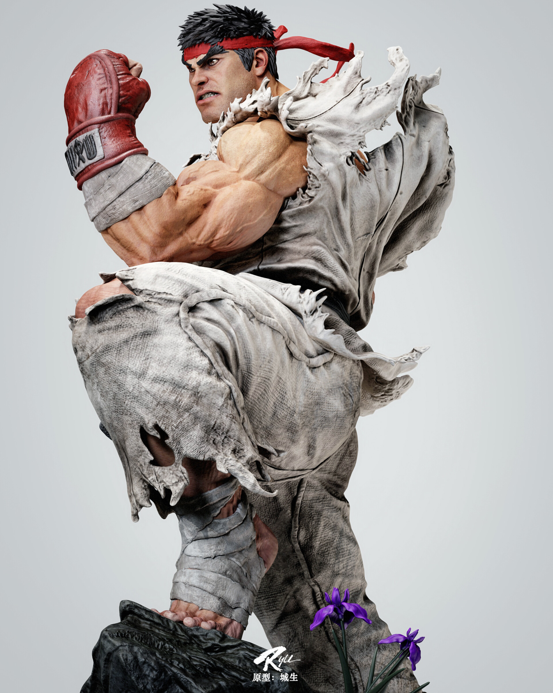 城生（Joe） - RYU