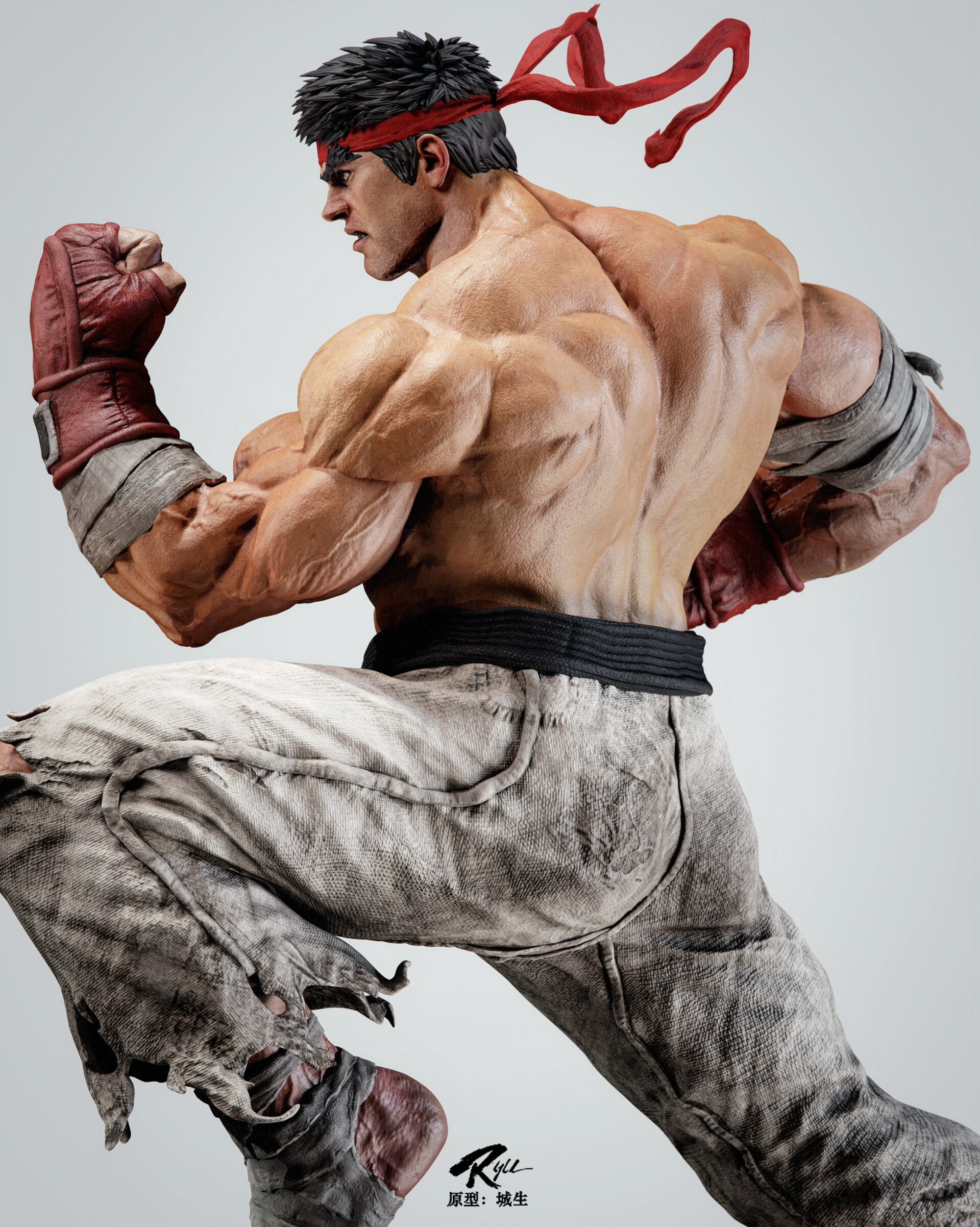 城生（Joe） - RYU