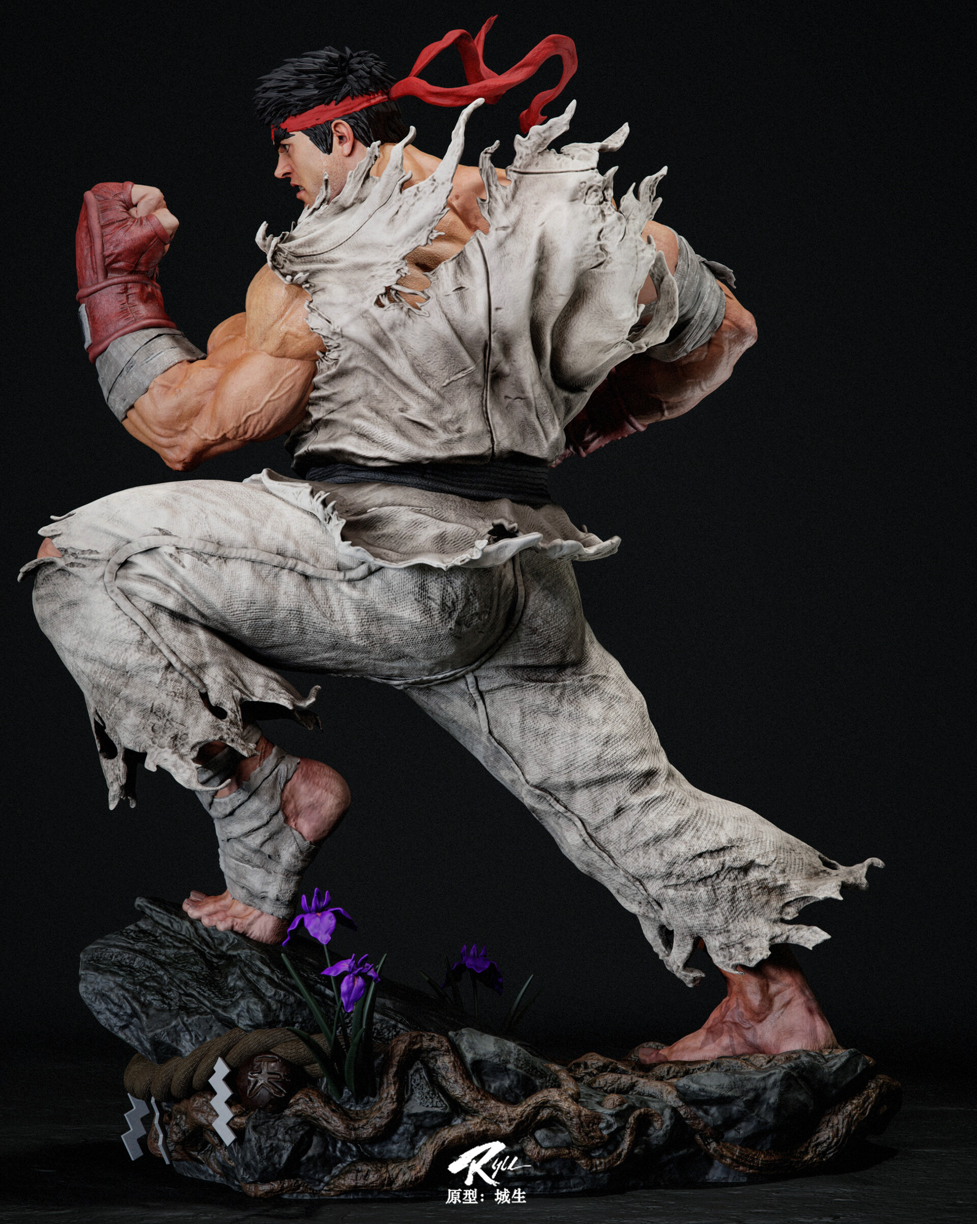 城生（Joe） - RYU