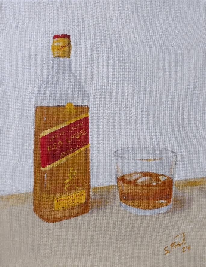 ArtStation - Red Label