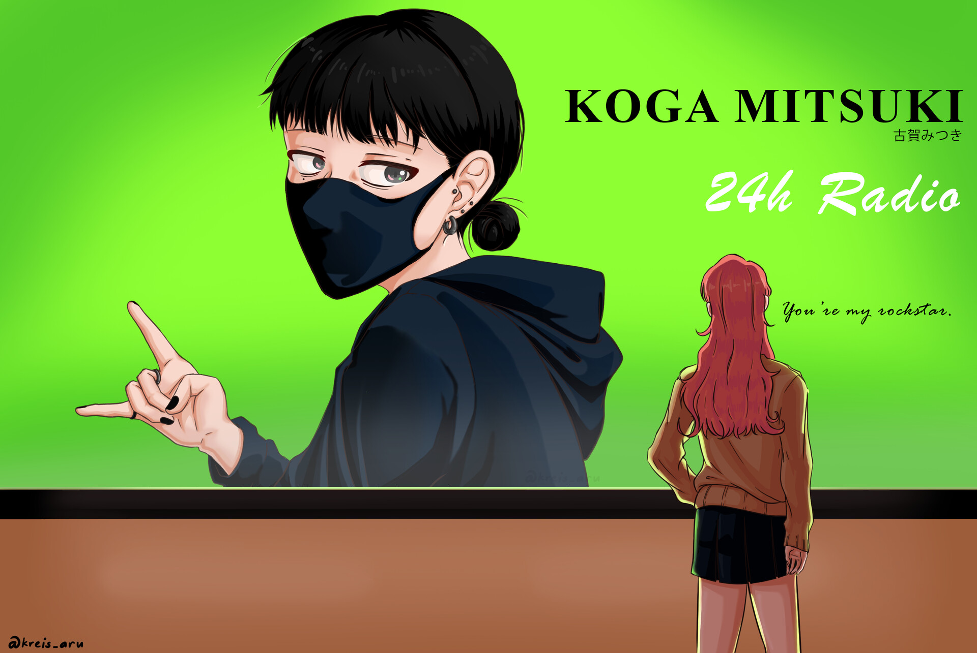 ArtStation - MitsuAya Fanart